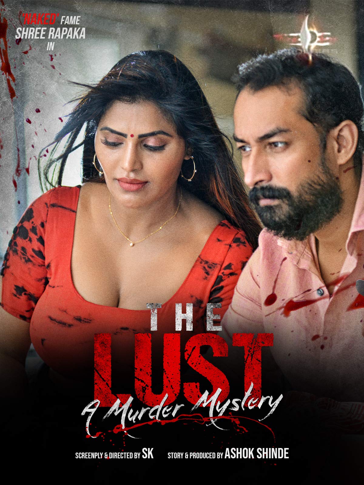 Shree Rapaka Wallpapers - Wallpaper Cave