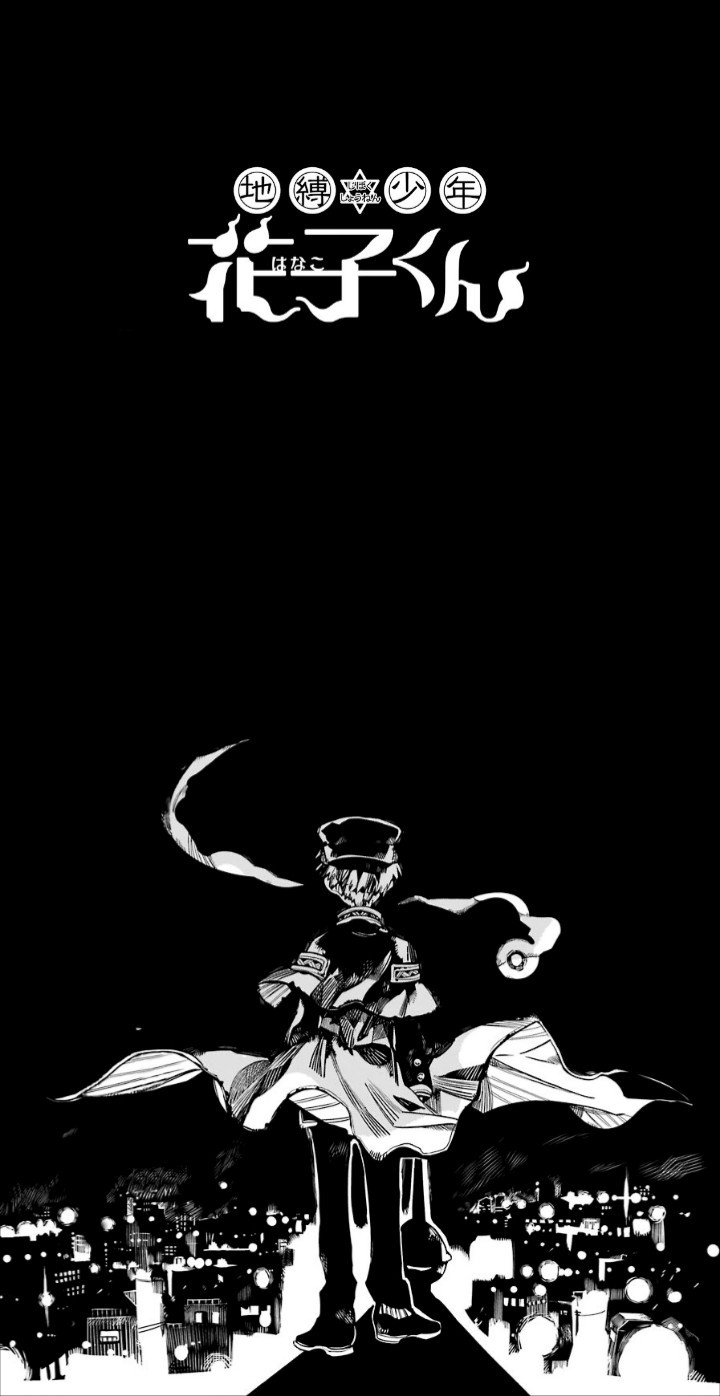 Hanako PFP Wallpapers - Wallpaper Cave