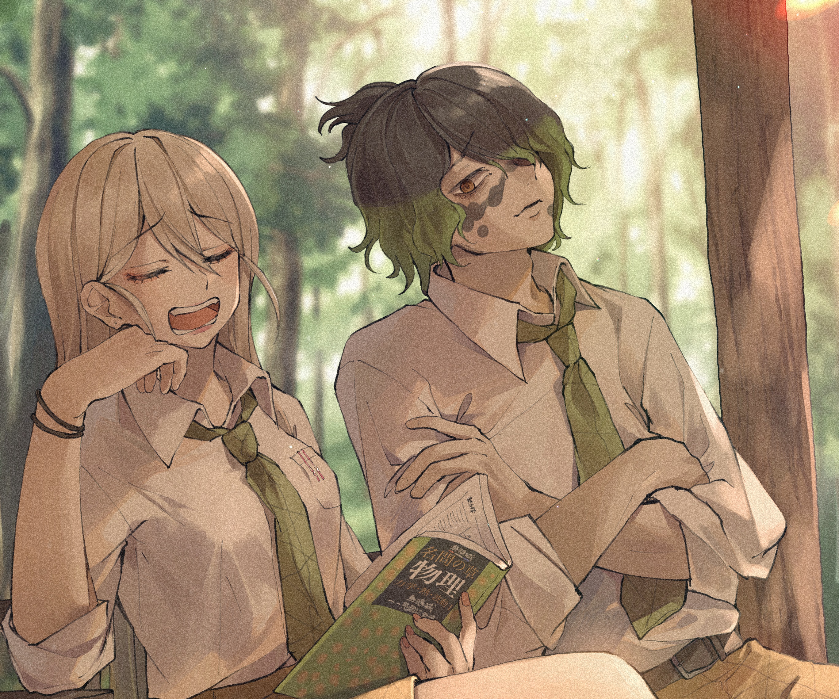 Gyutaro Desktop Wallpapers - Wallpaper Cave