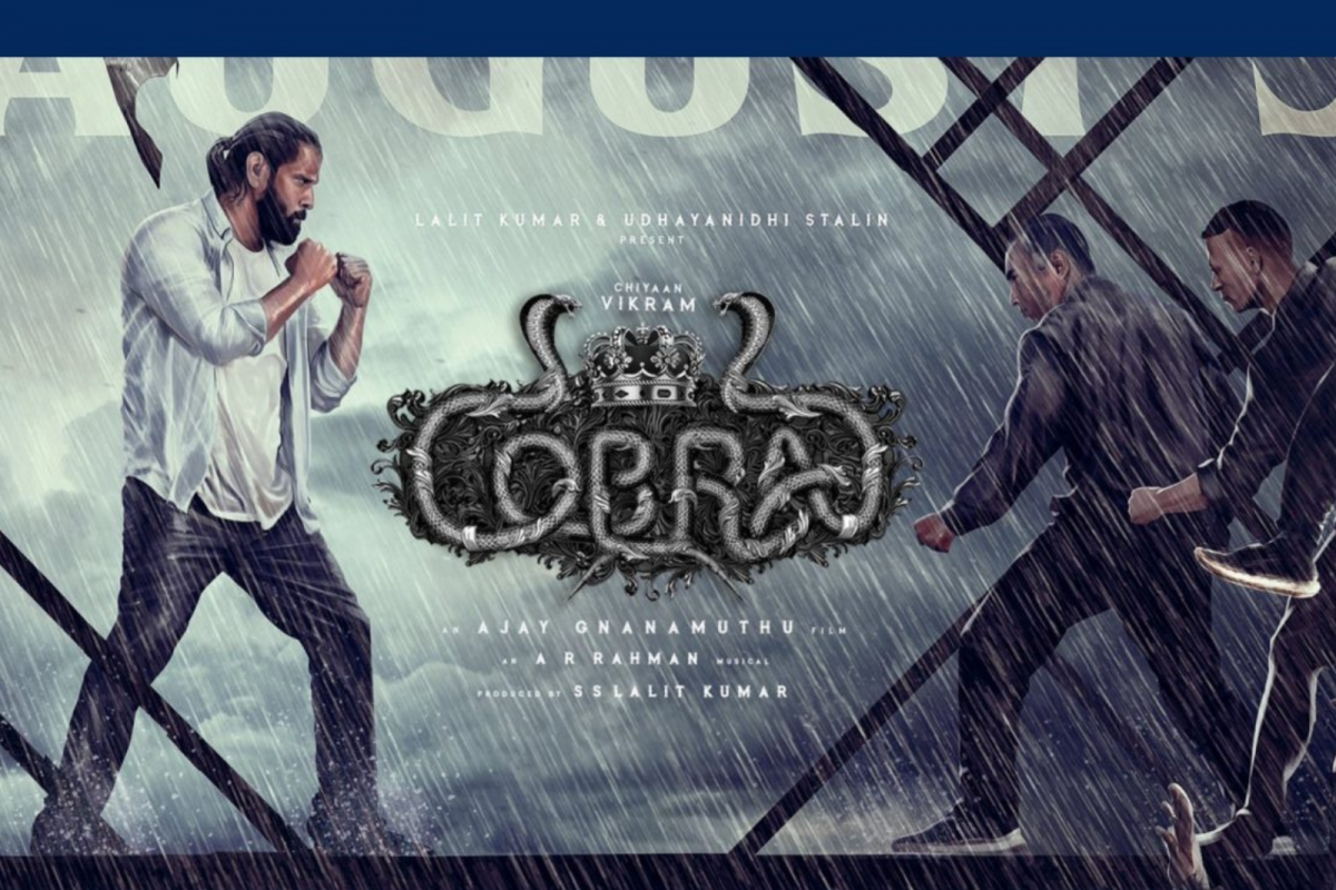 Cobra Tamil Movie Wallpapers Wallpaper Cave