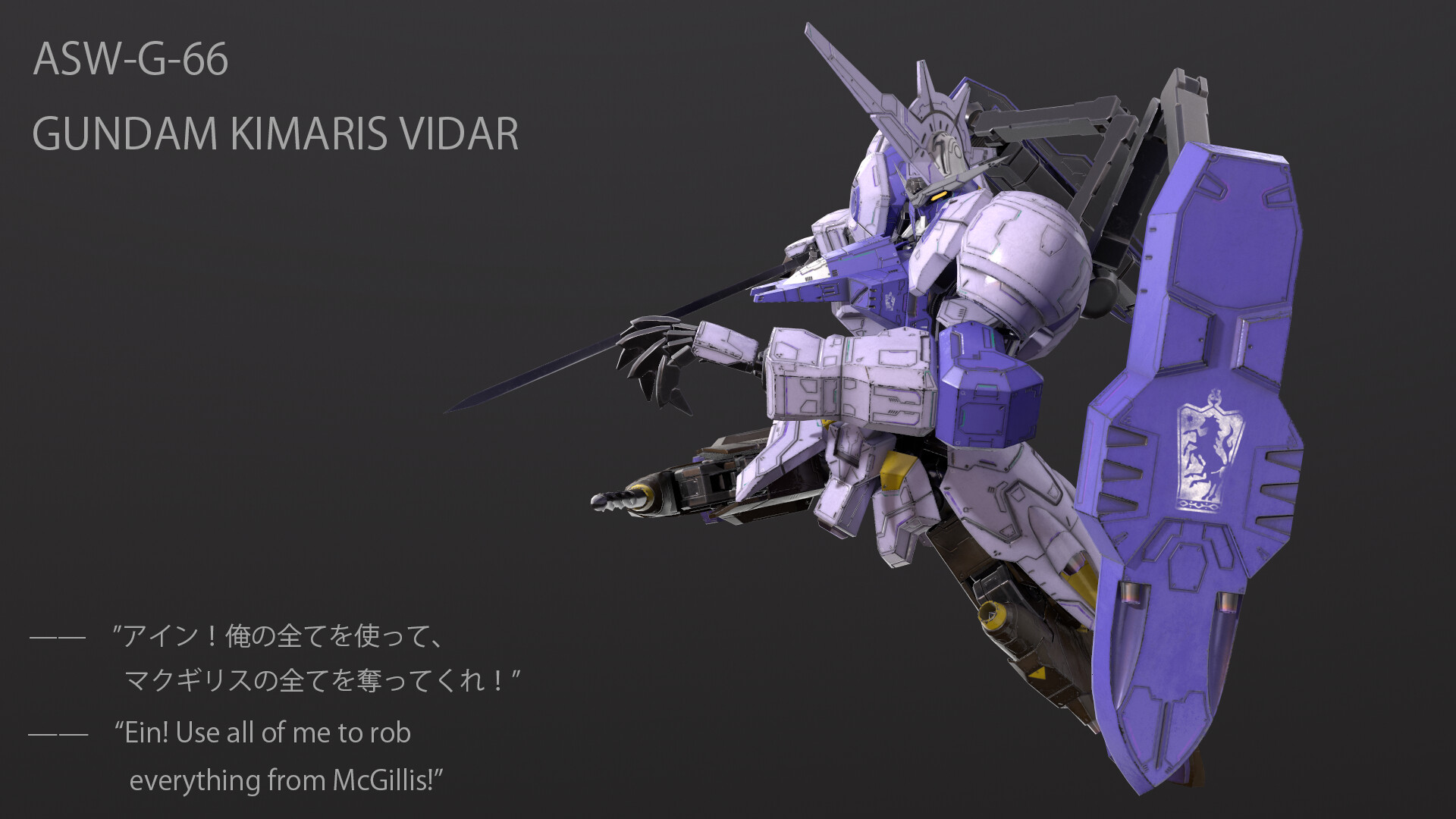 Kimaris Wallpapers - Wallpaper Cave