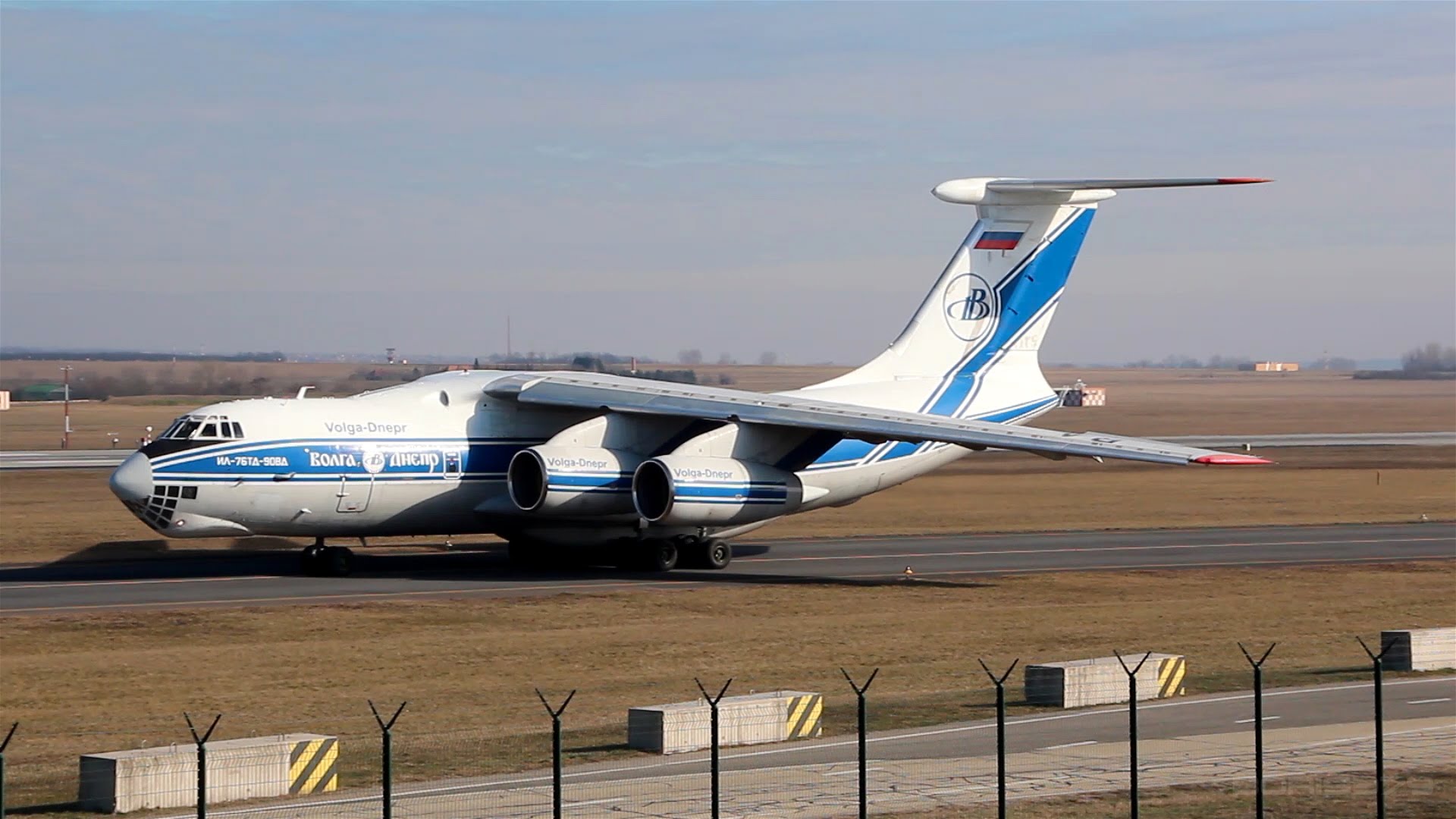 Ilyushin Il-76 Wallpapers - Wallpaper Cave