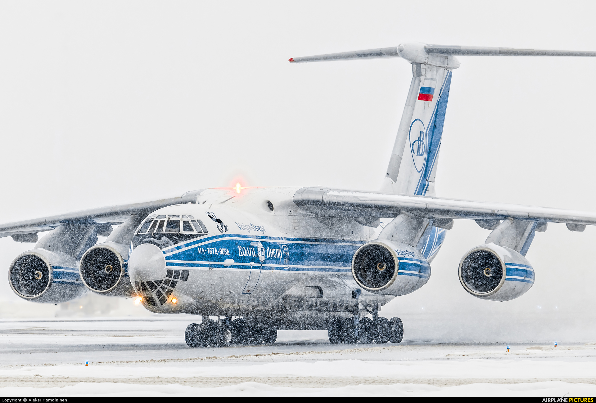 Ilyushin Il-76 Wallpapers - Wallpaper Cave