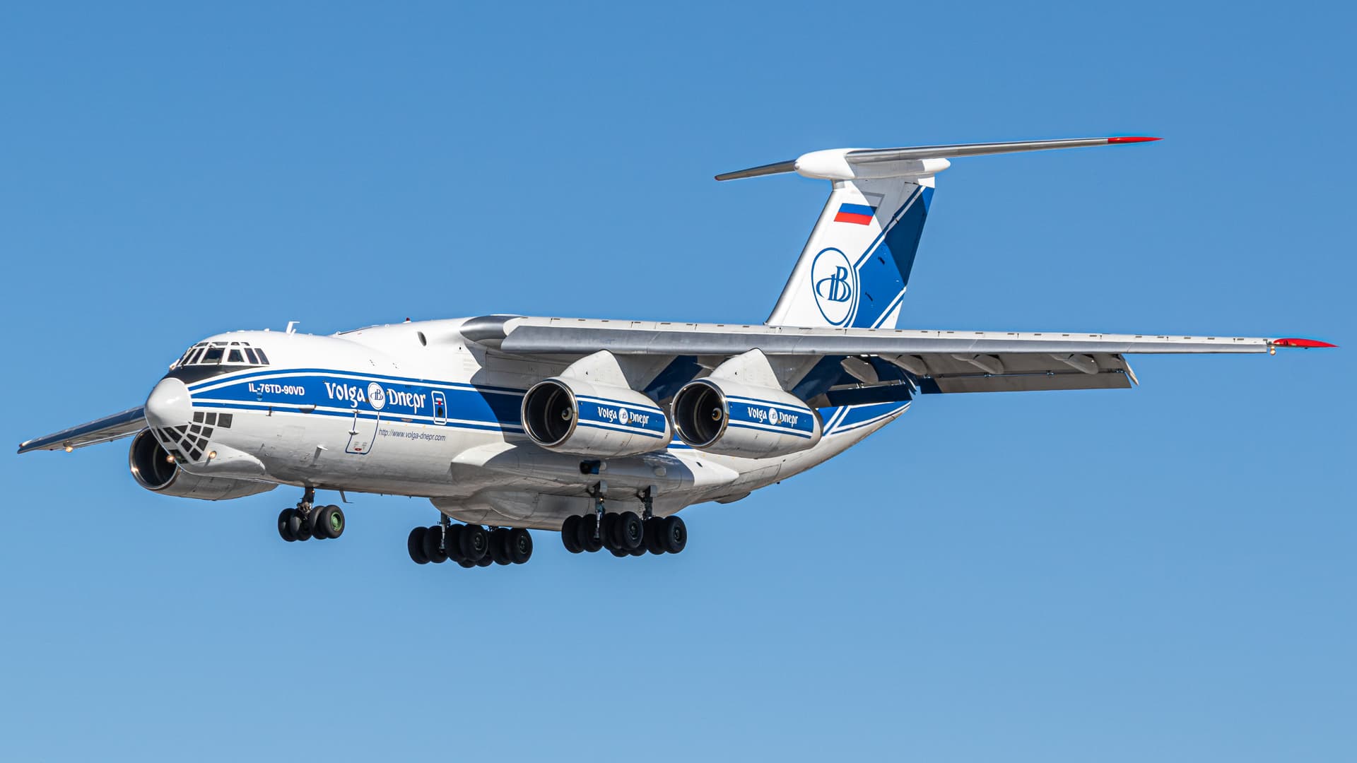 Ilyushin Il-76 Wallpapers - Wallpaper Cave