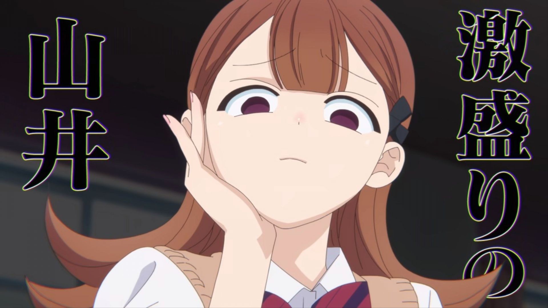 Ren Yamai Wallpapers - Wallpaper Cave