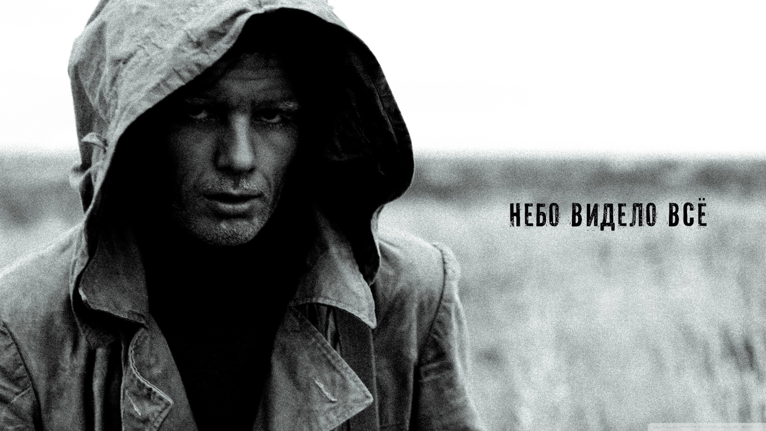 Tarkovsky Desktop Wallpapers - Wallpaper Cave