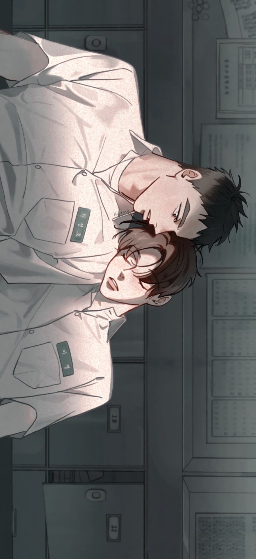 Hyperventilation Wallpapers - Wallpaper Cave