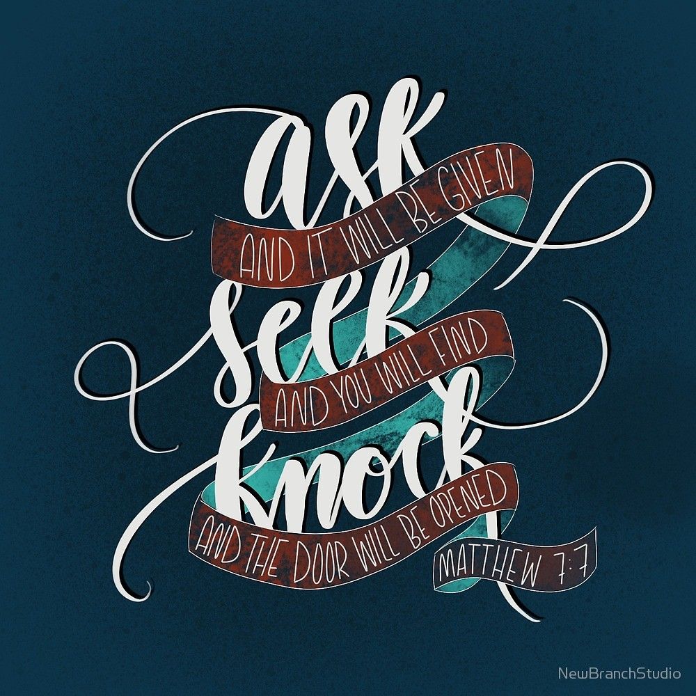 Matthew 7: 7 Wallpapers - Wallpaper Cave