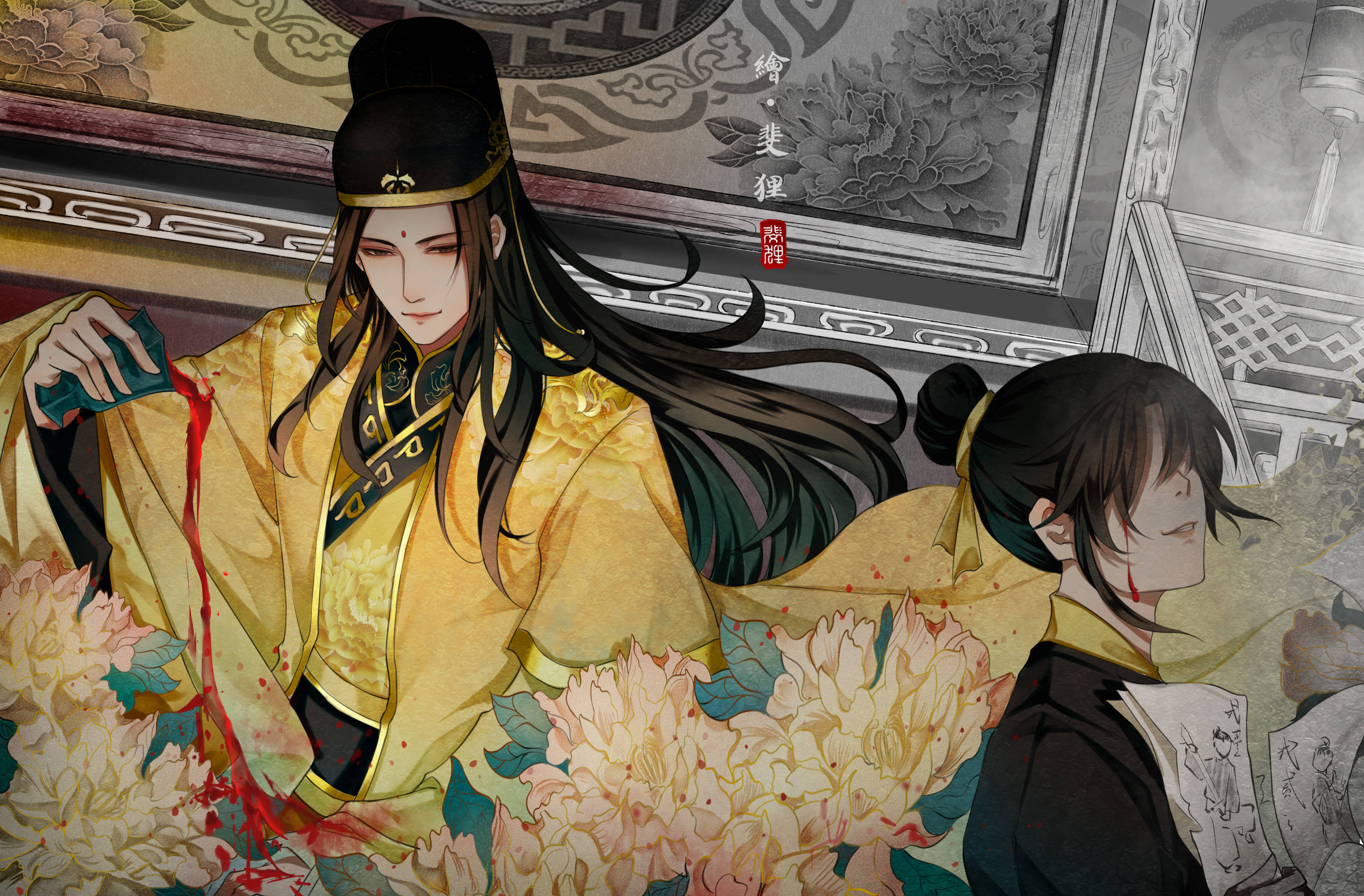 Jin Guangyao Wallpapers - Wallpaper Cave