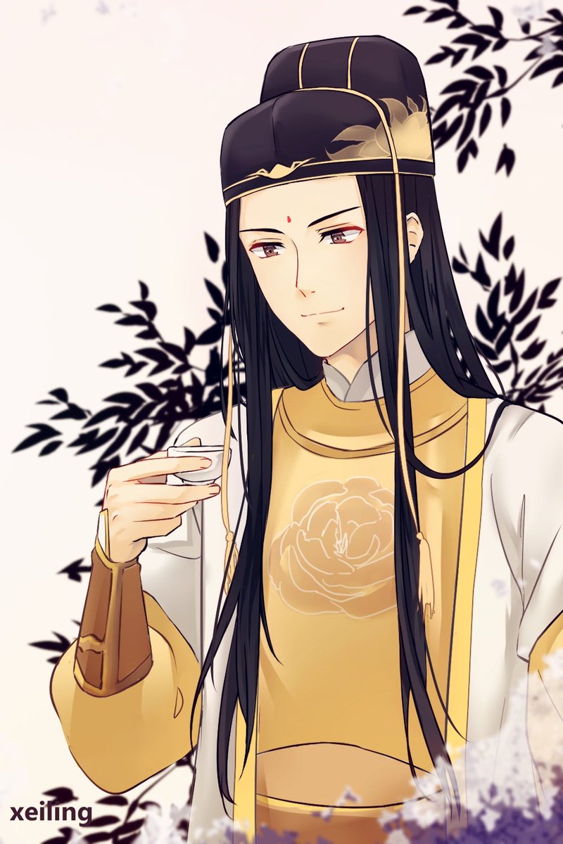 Jin Guangyao Wallpapers - Wallpaper Cave