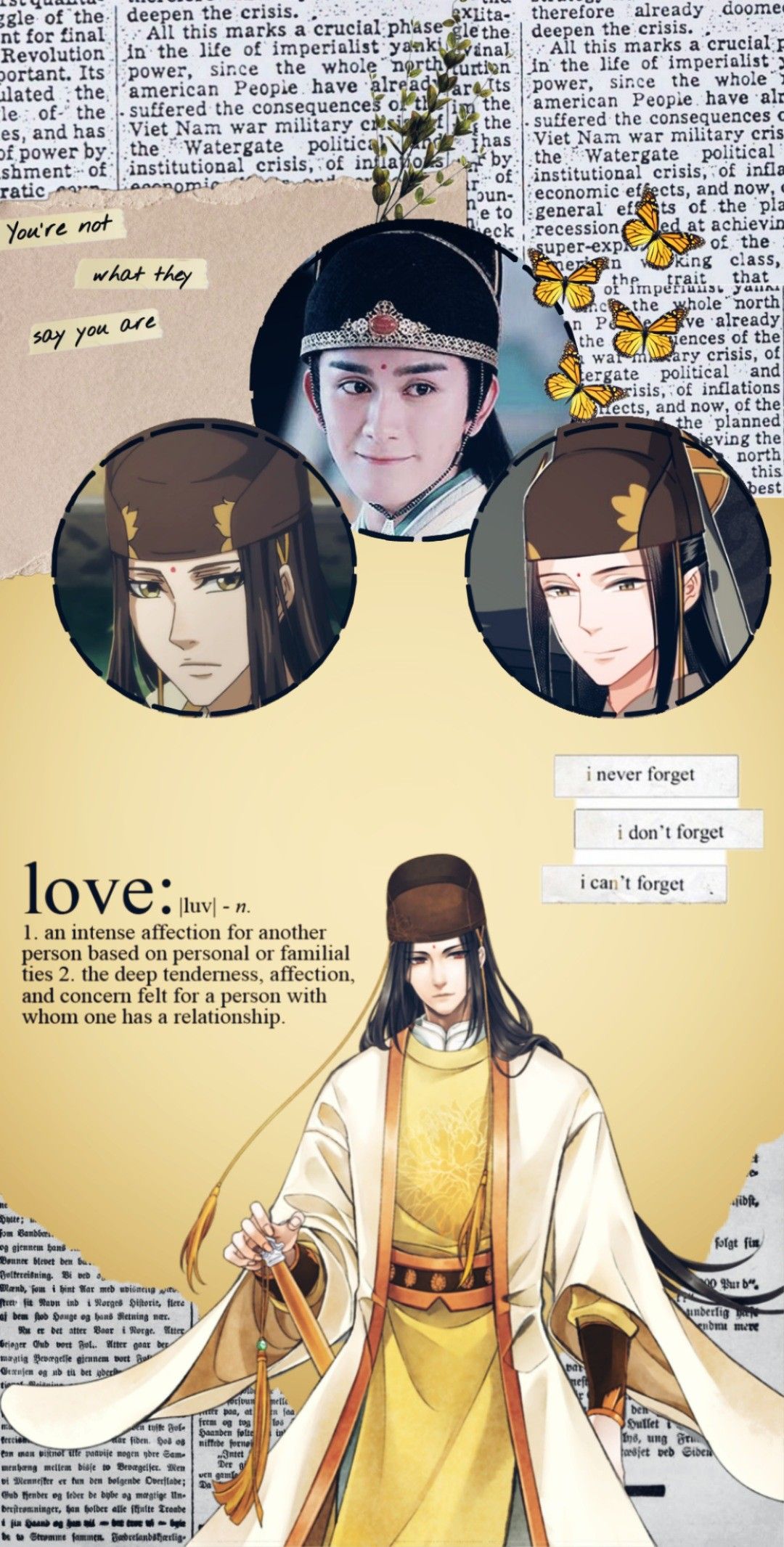 Jin Guangyao Wallpapers - Wallpaper Cave