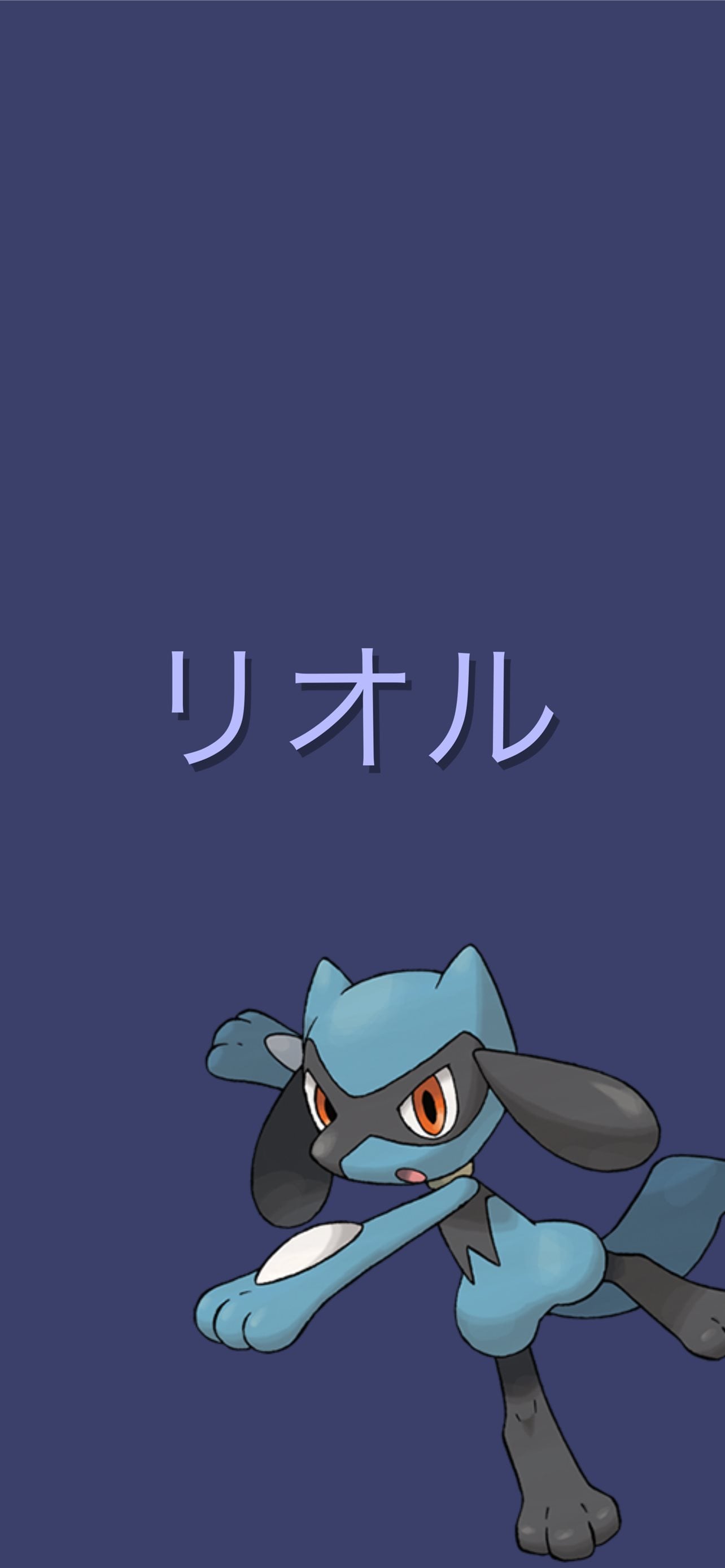 Riolu Iphone Wallpaper Download "Riolu (Pokémon)" Wallpapers For