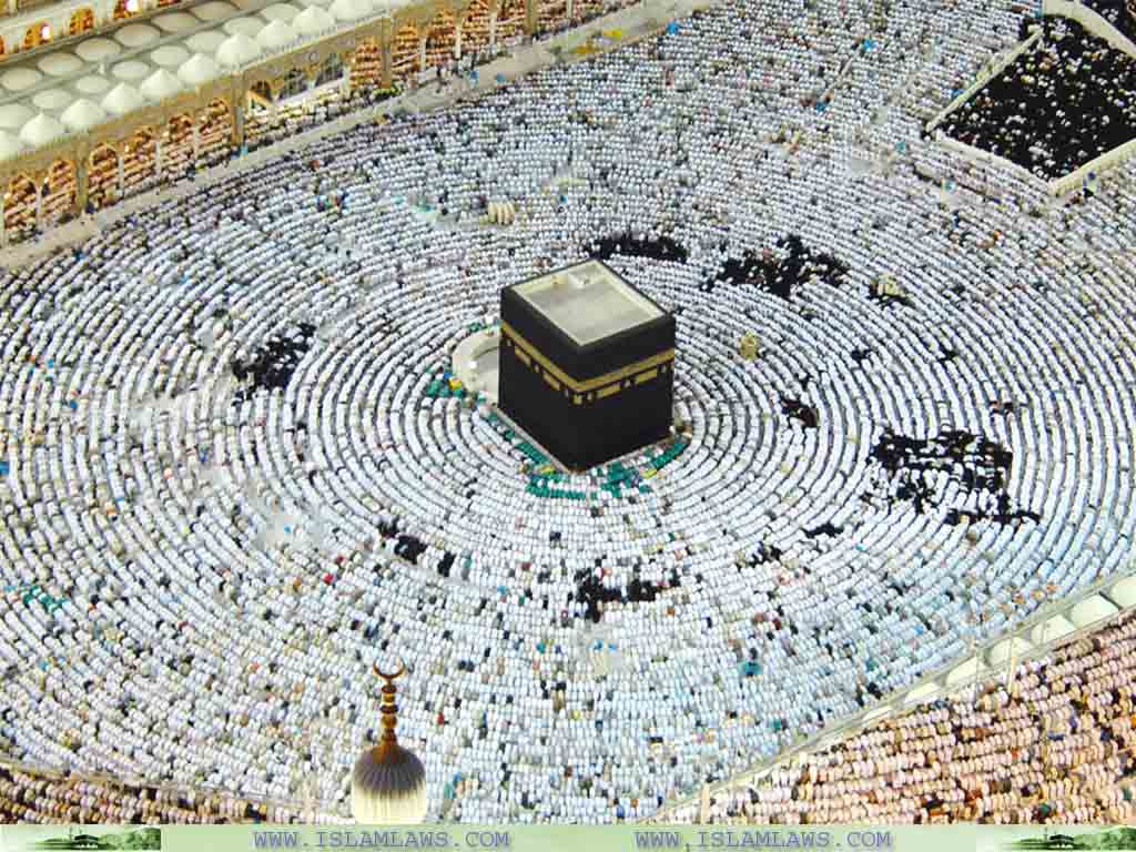 Qibla Wallpapers - Wallpaper Cave