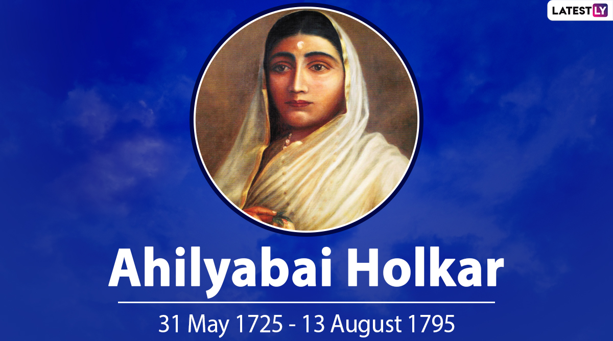 Ahilyabai Holkar Wallpapers - Wallpaper Cave