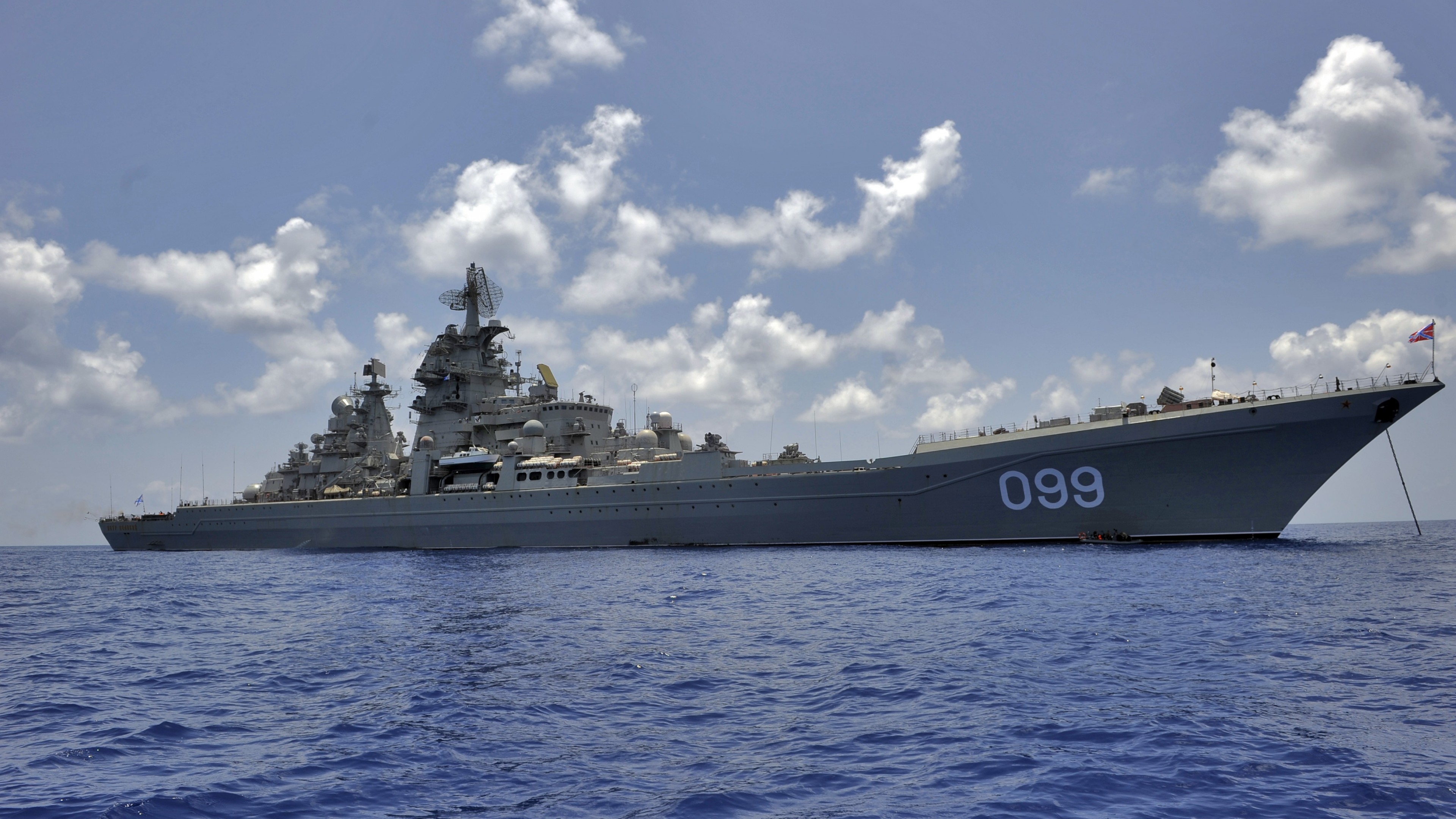 Russian Navy Wallpapers - Wallpaper Cave