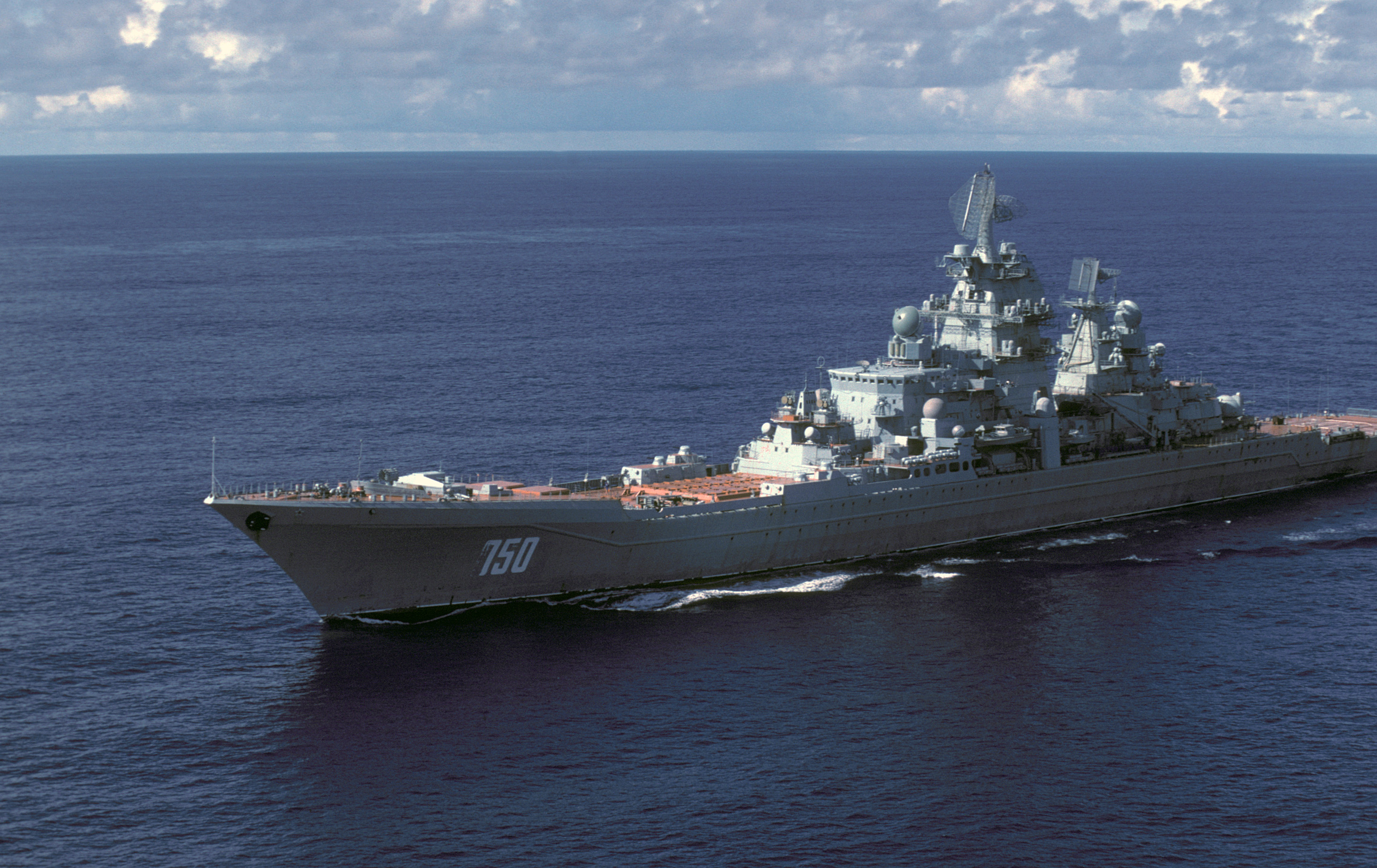 Russian Navy Wallpapers - Wallpaper Cave