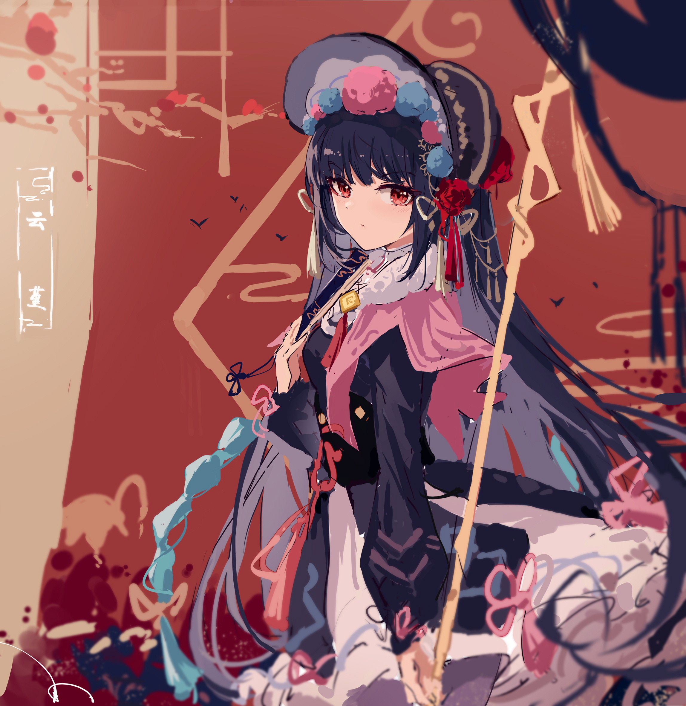 Yun Jin Genshin Impact Wallpapers - Wallpaper Cave