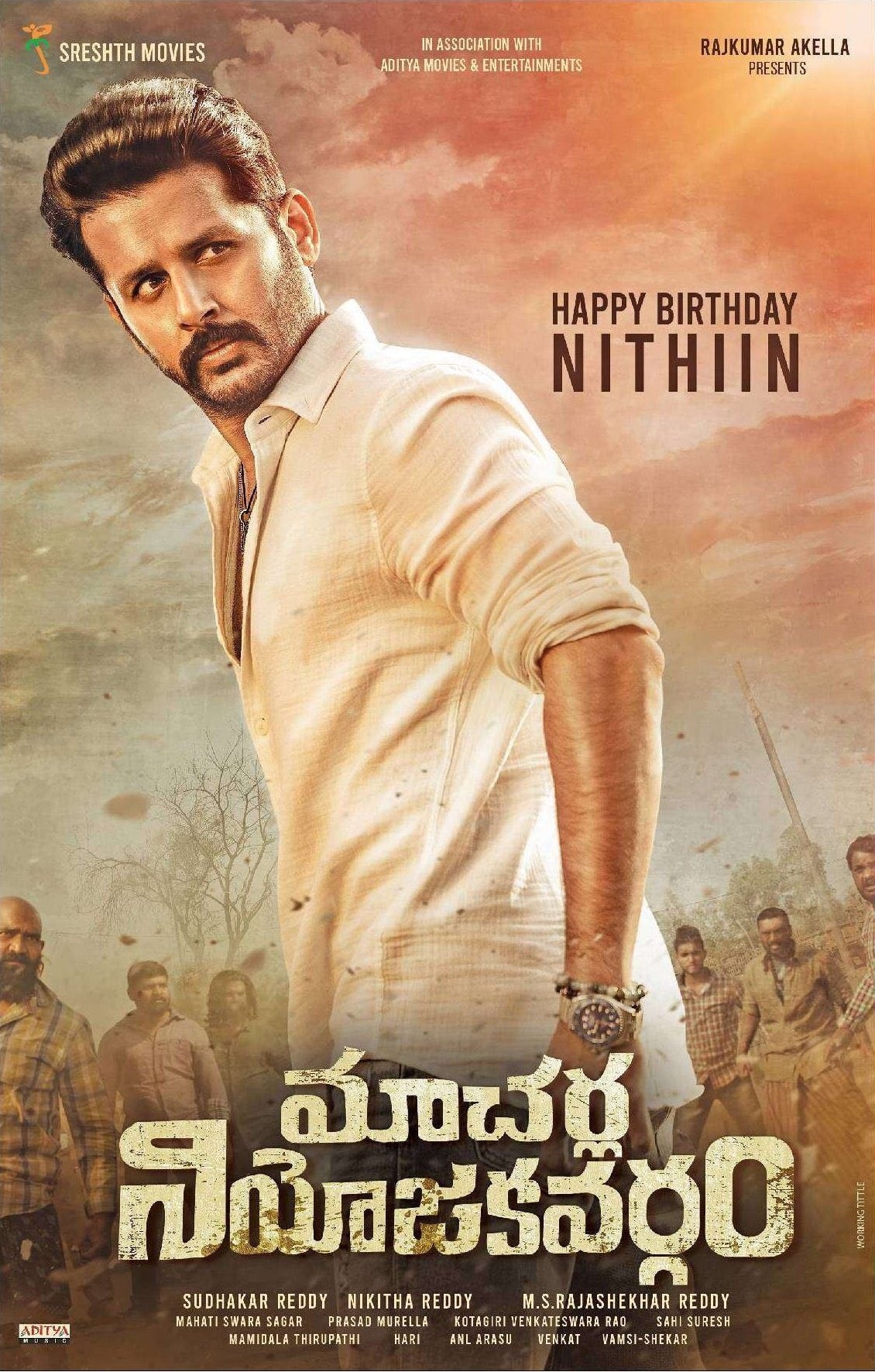 Macherla Niyojakavargam Wallpapers - Wallpaper Cave