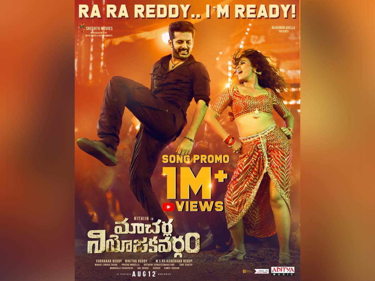 Macherla Niyojakavargam Wallpapers - Wallpaper Cave