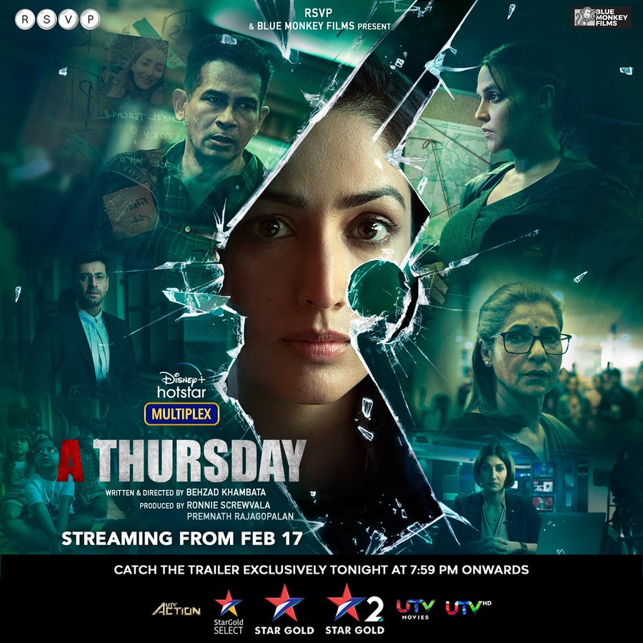 A Thursday Wallpapers - Wallpaper Cave