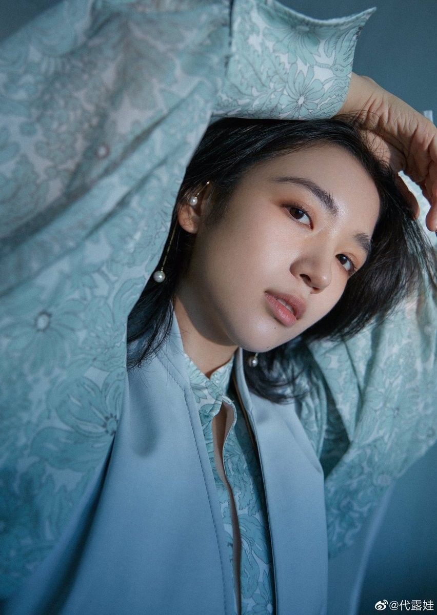 Dai Lu Wa Wallpapers - Wallpaper Cave