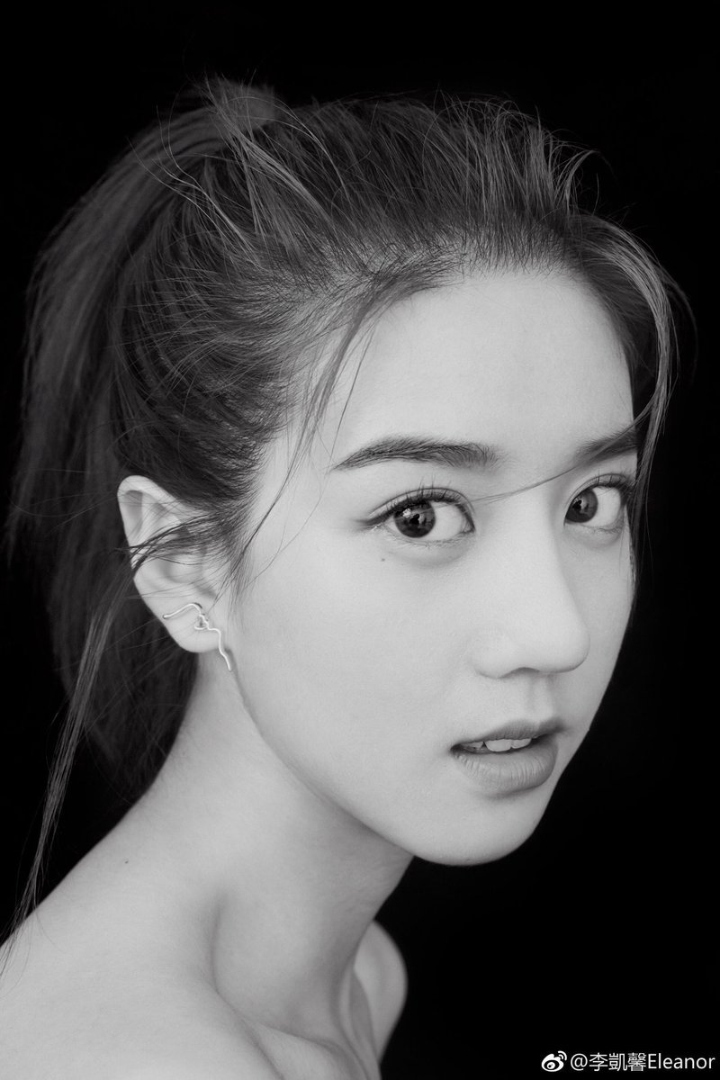 Dai Lu Wa Wallpapers - Wallpaper Cave