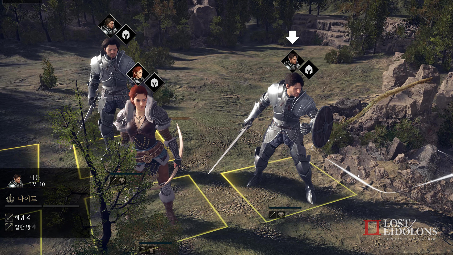 Lost Eidolons Wallpapers - Wallpaper Cave