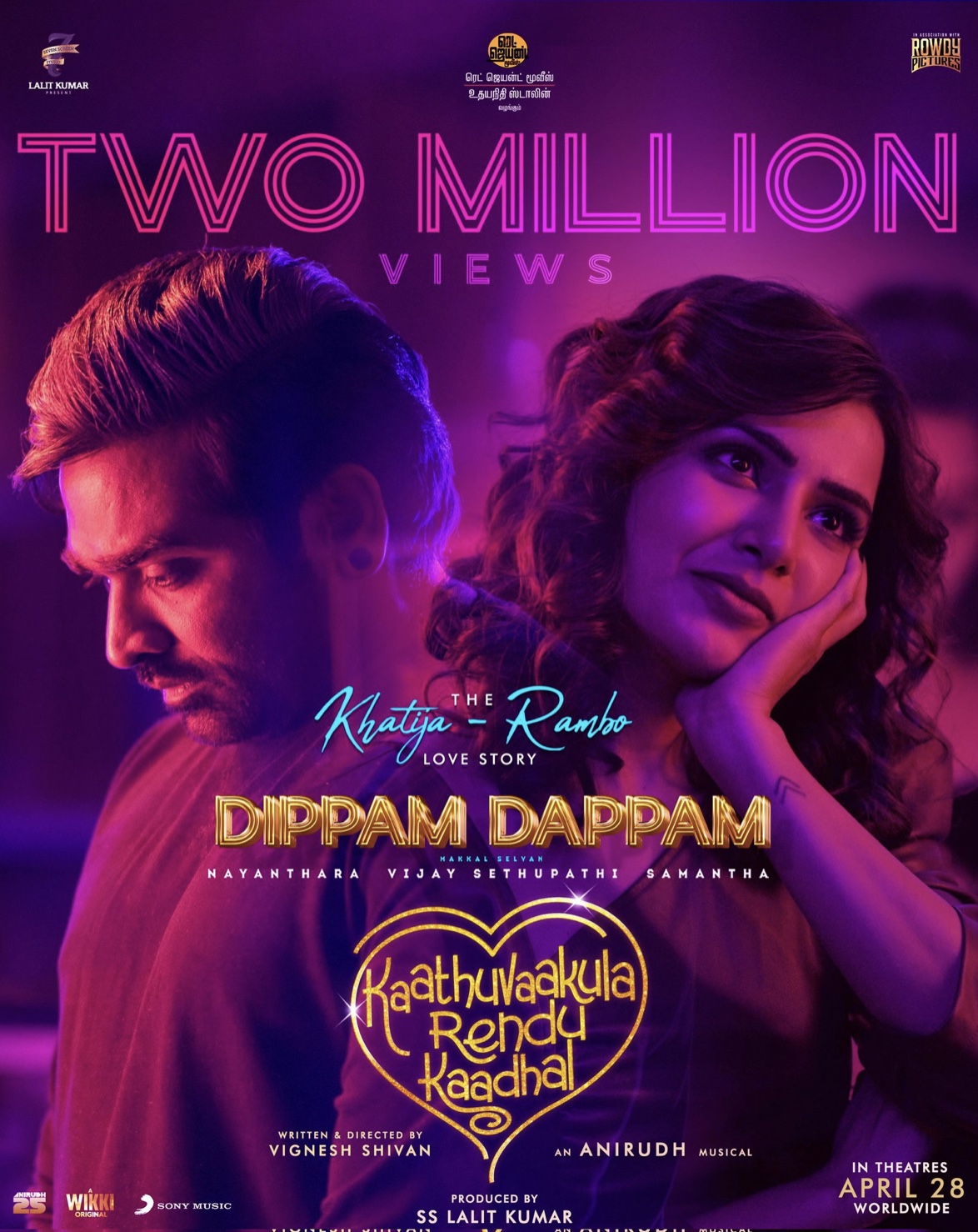 Kaathu Vaakula Rendu Kadhal Wallpapers - Wallpaper Cave