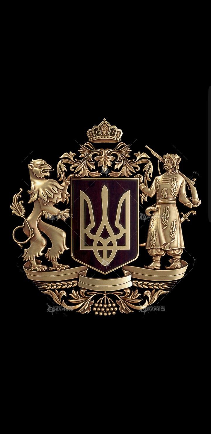 Ukraine Phone Wallpapers - Wallpaper Cave