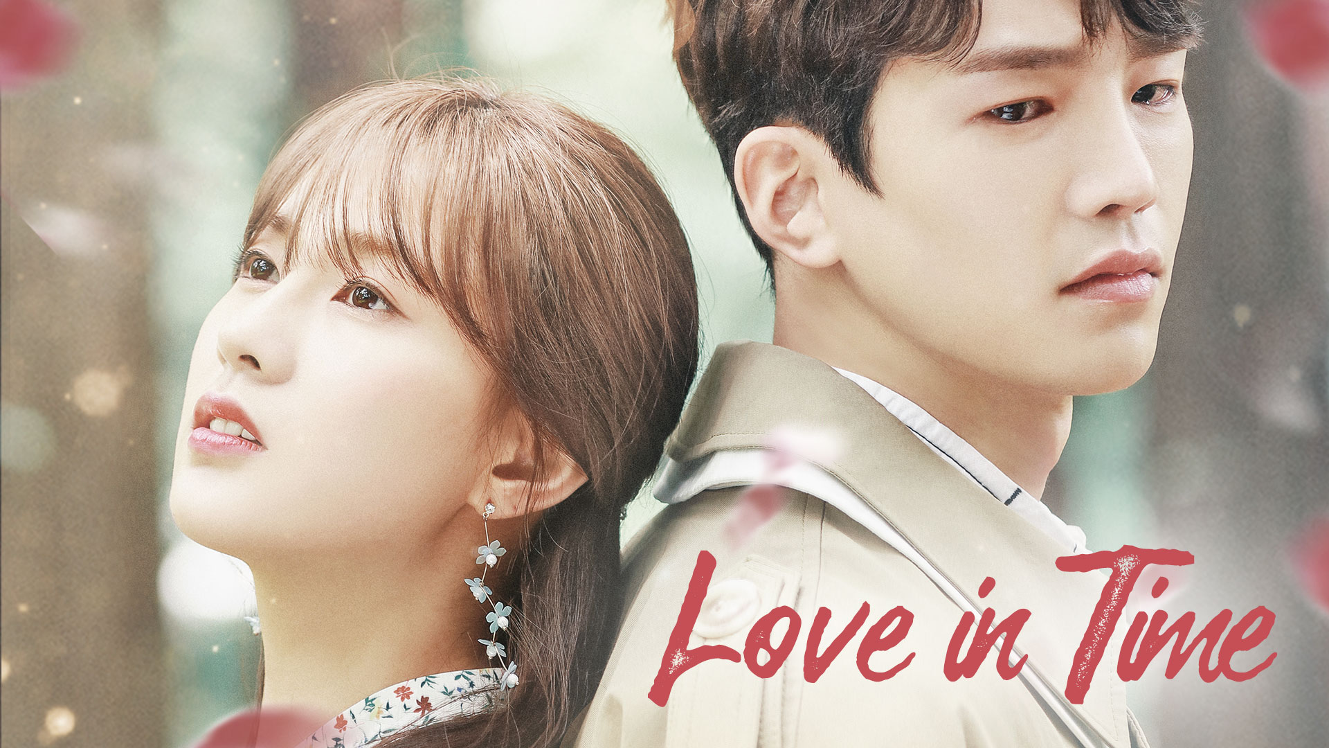 Love In Time Wallpapers - Wallpaper Cave