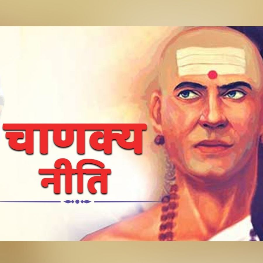 Acharya Chanakya Wallpapers - Wallpaper Cave