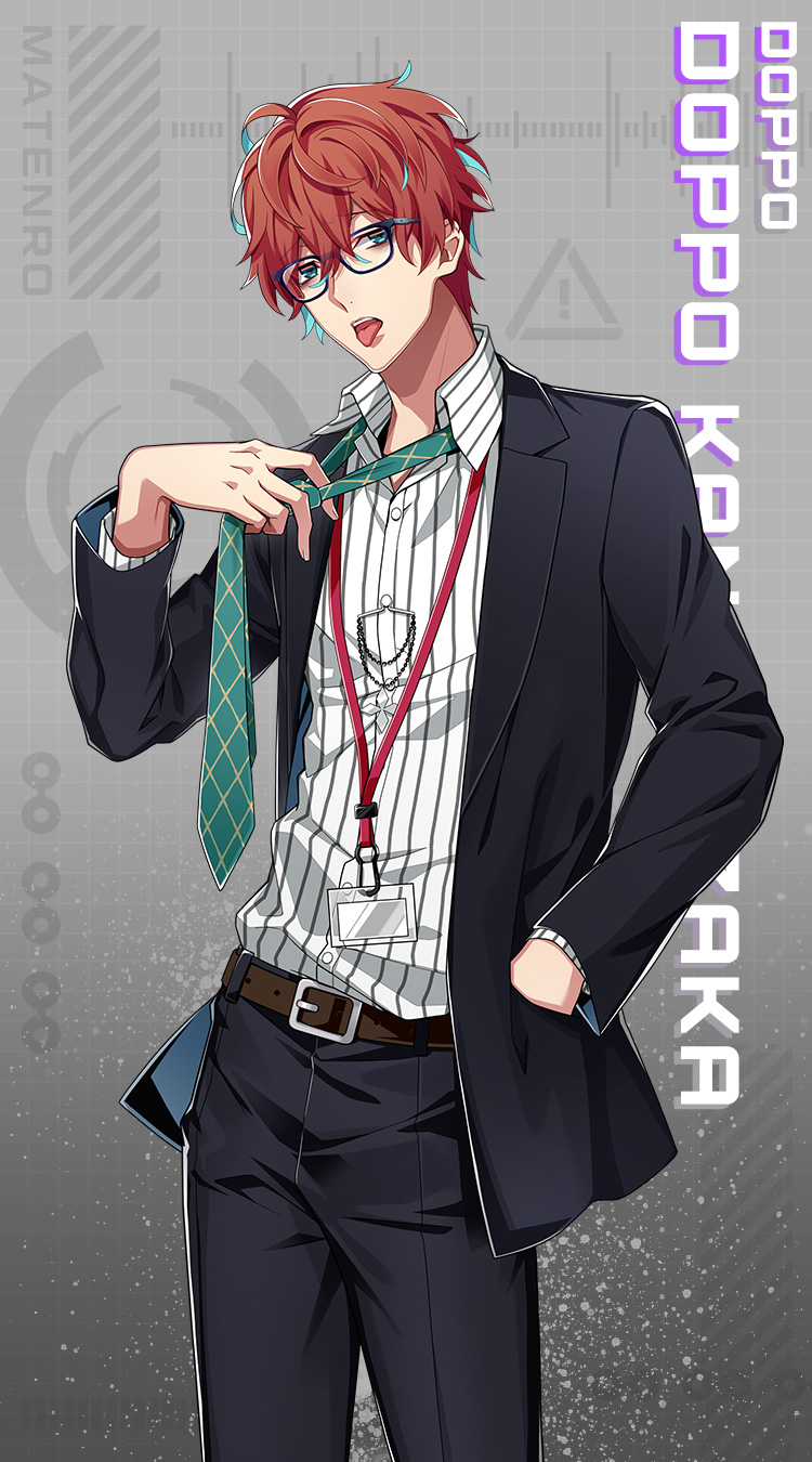 Doppo Kannonzaka Wallpapers - Wallpaper Cave