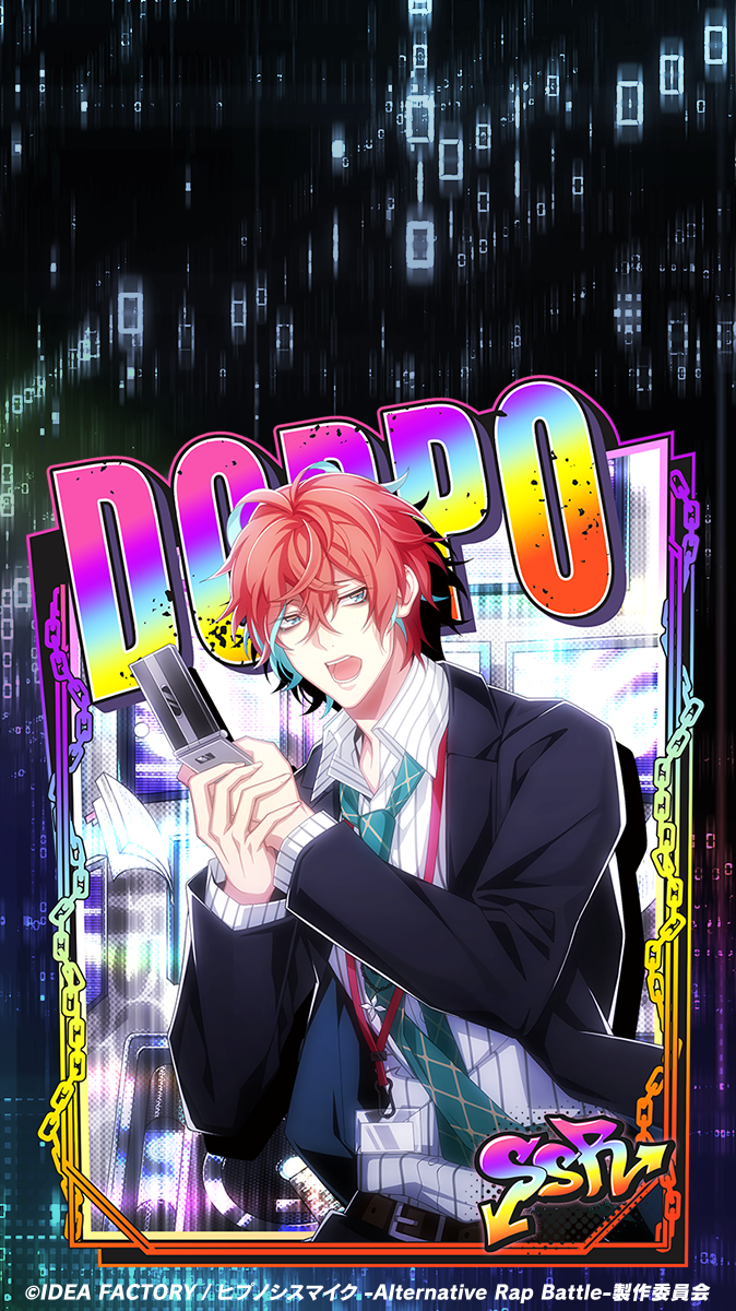 Doppo Kannonzaka Wallpapers - Wallpaper Cave