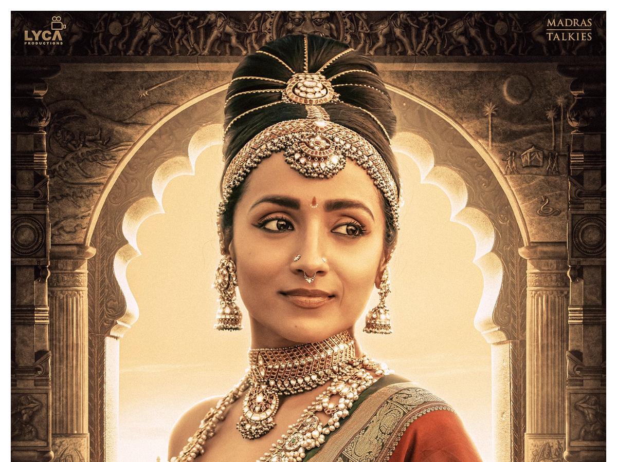 Ponniyin Selvan Wallpapers - Wallpaper Cave