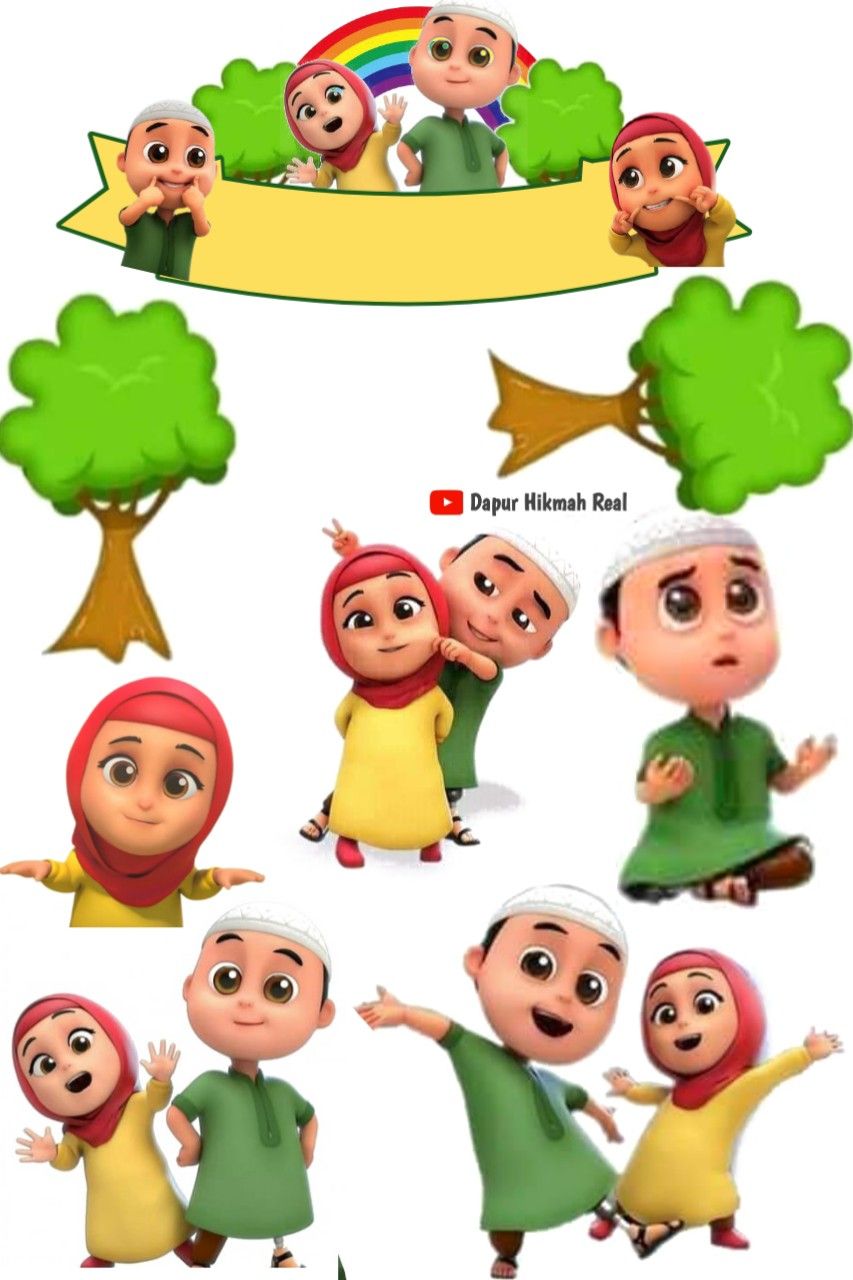 Nussa Rara Wallpapers - Wallpaper Cave