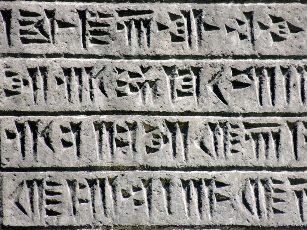 Cuneiform Wallpapers - Wallpaper Cave