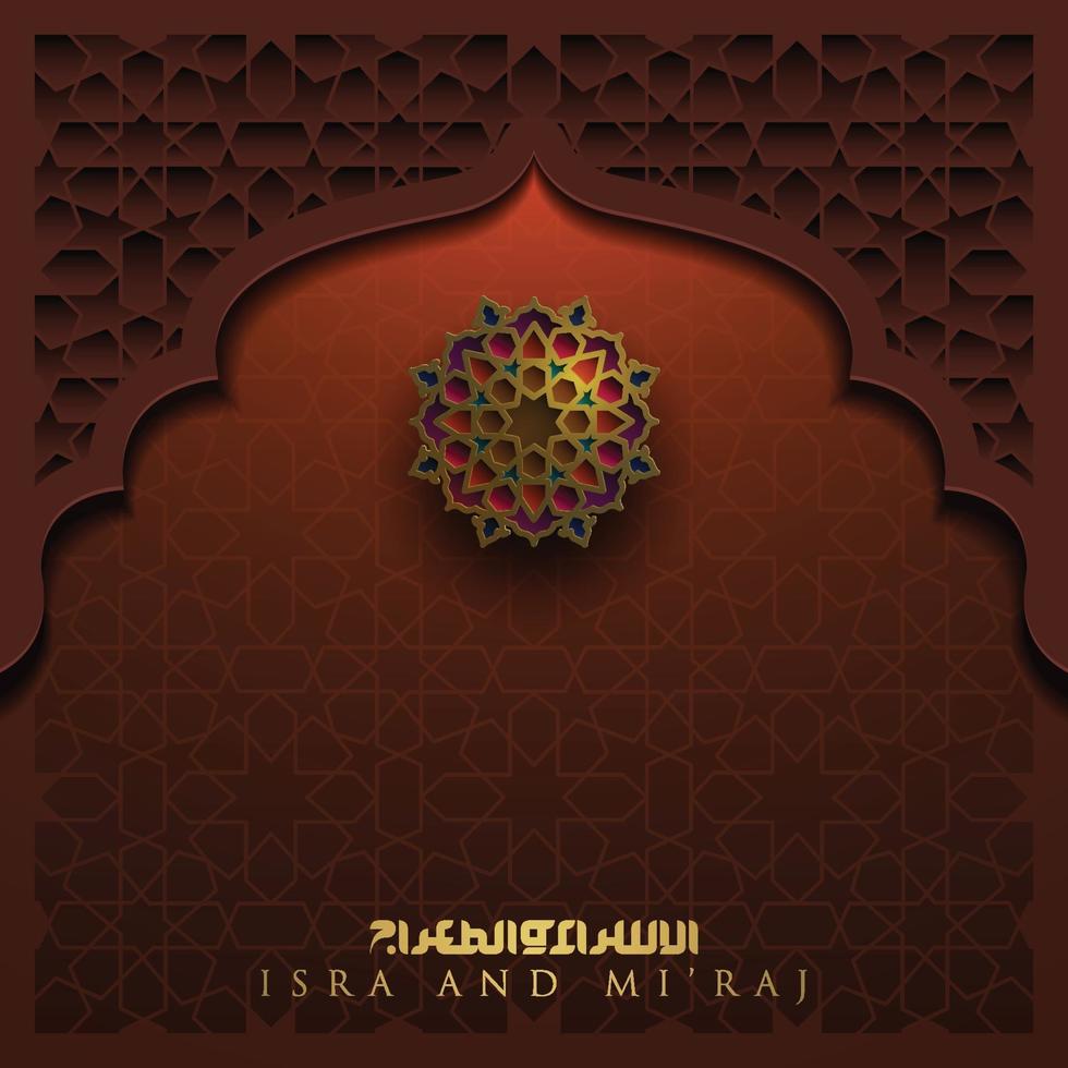 Islamic Vector Wallpapers - Wallpaper Cave