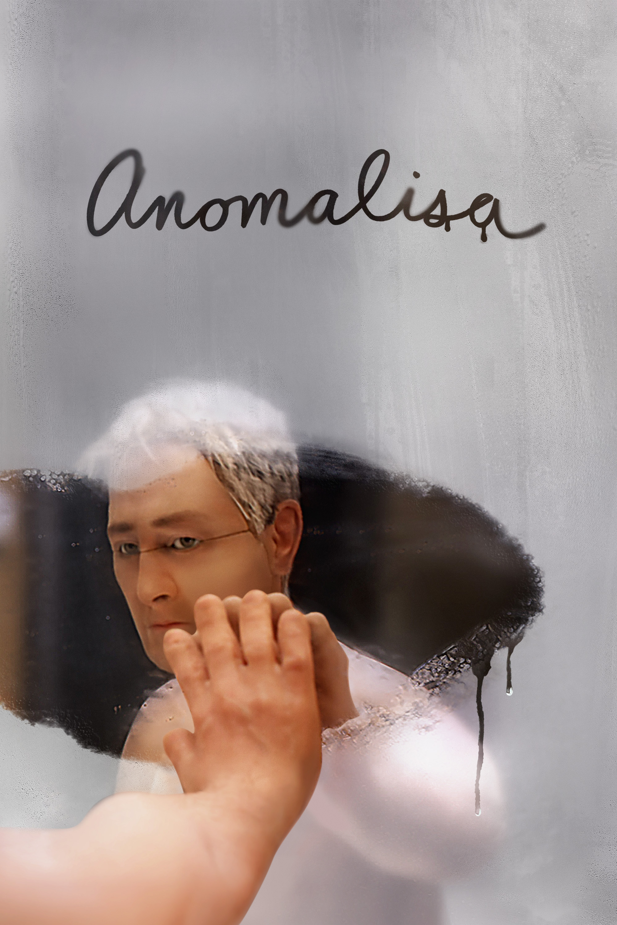 Anomalisa Wallpapers - Wallpaper Cave