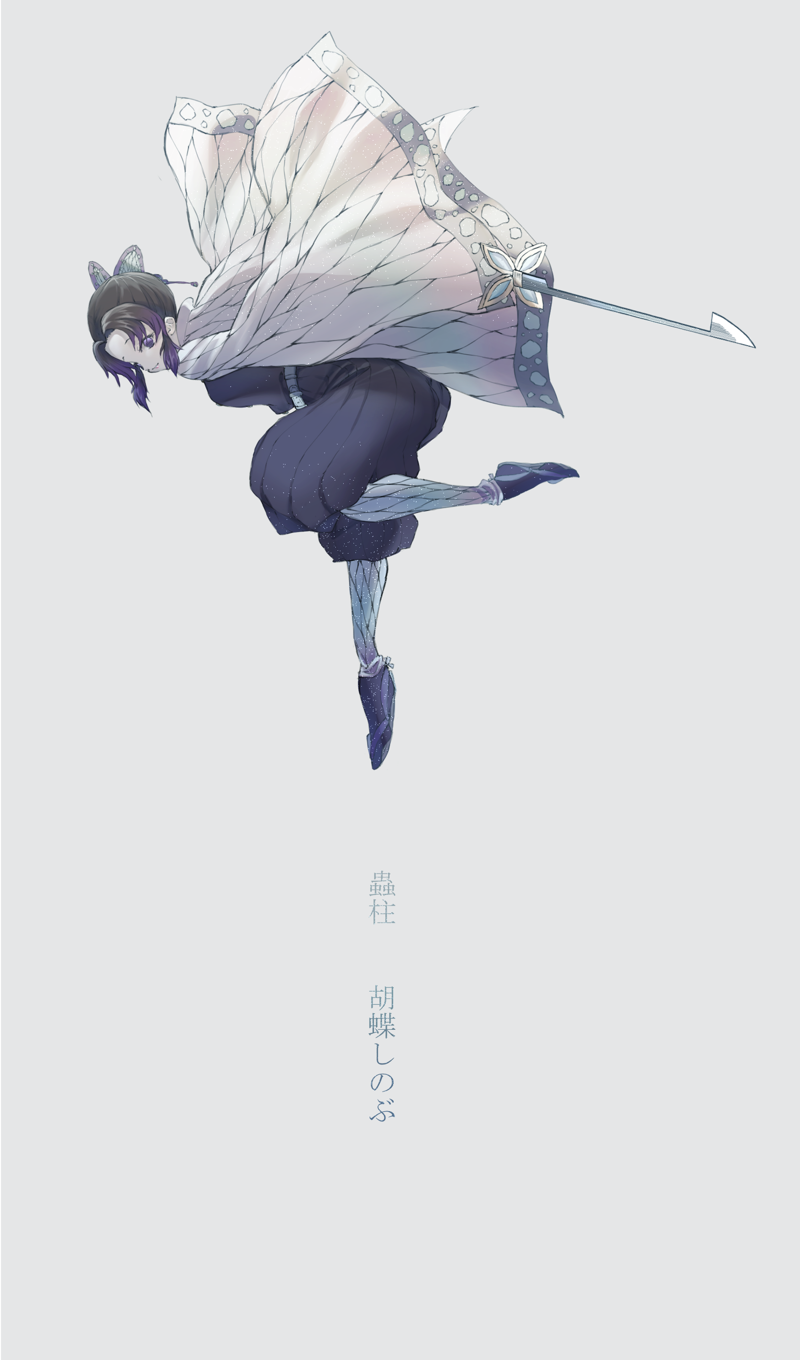 2D Japanese Wallpapers - Wallpaper Cave