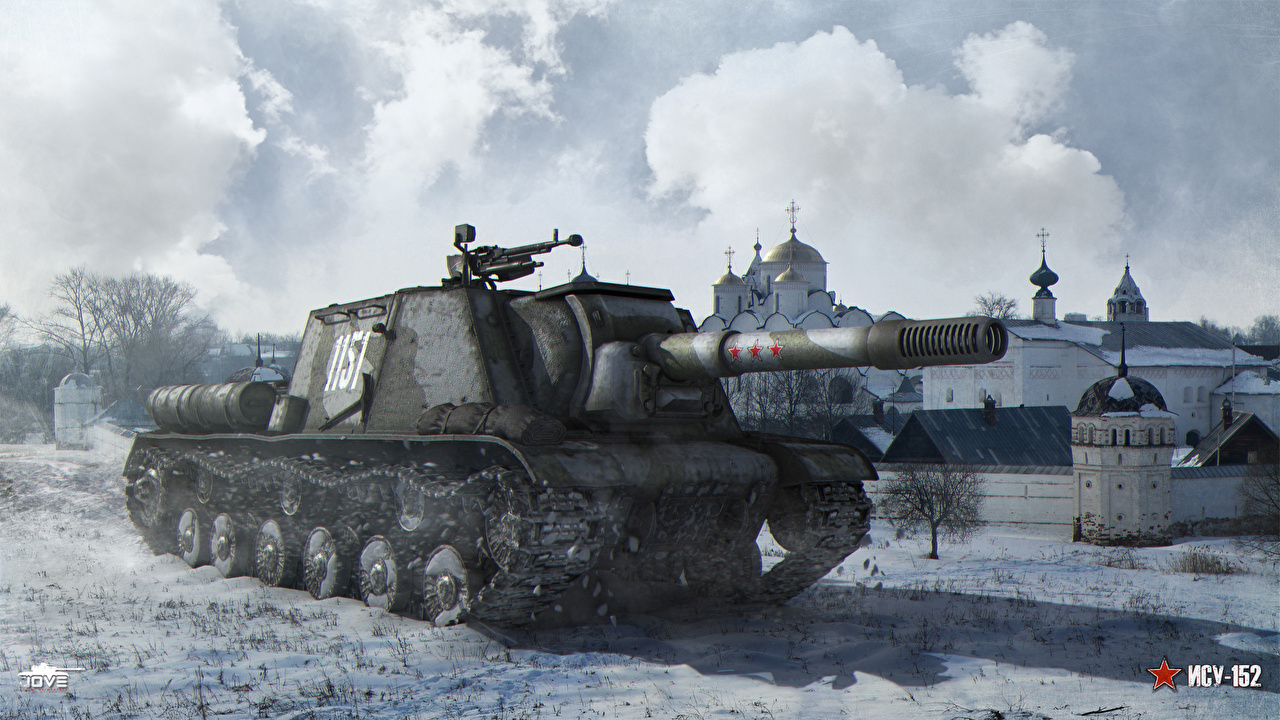 ISU 152 Wallpapers - Wallpaper Cave