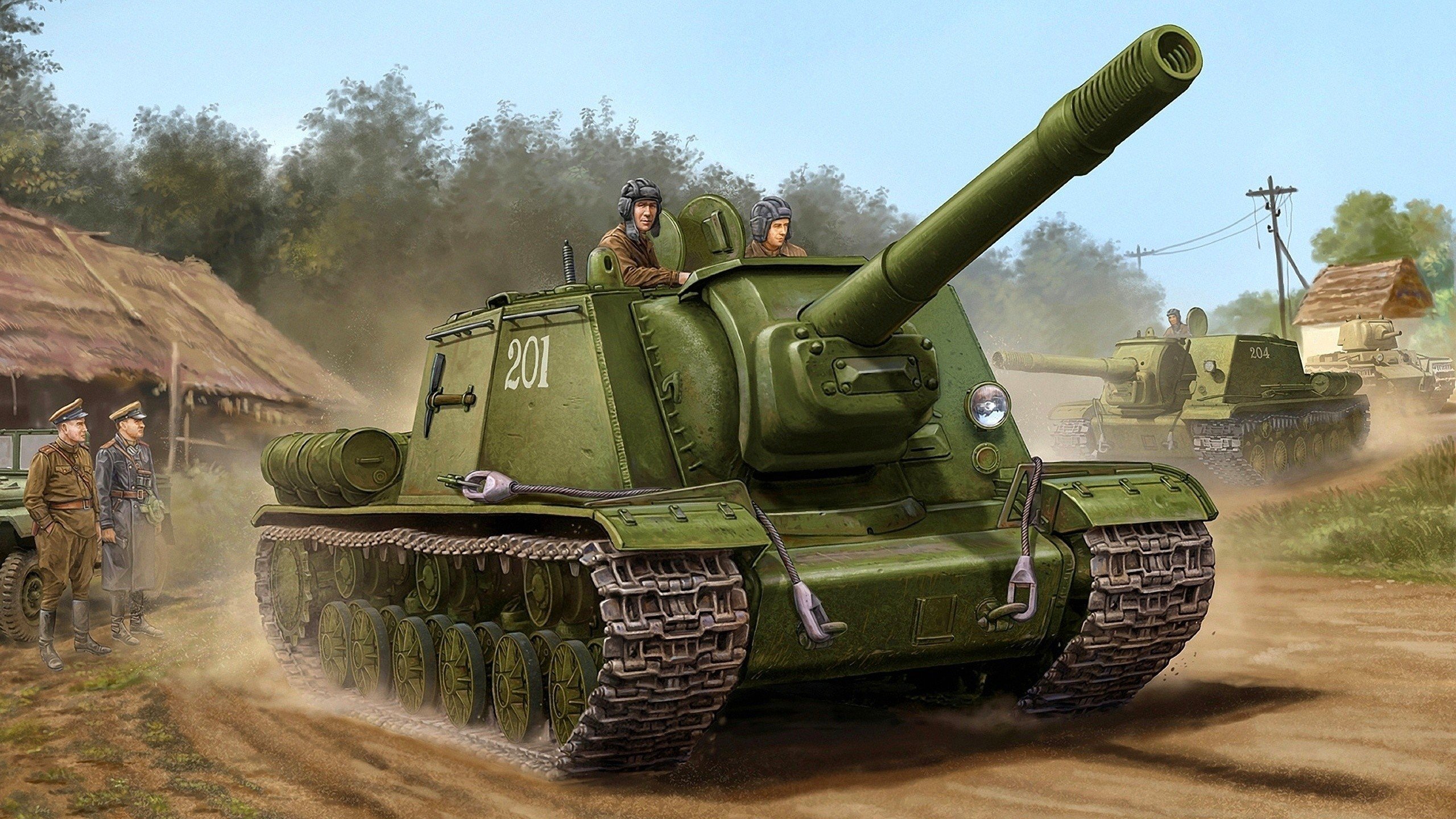 ISU 152 Wallpapers - Wallpaper Cave