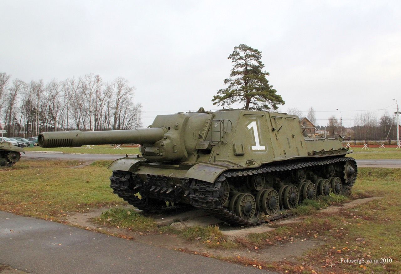 ISU 152 Wallpapers - Wallpaper Cave