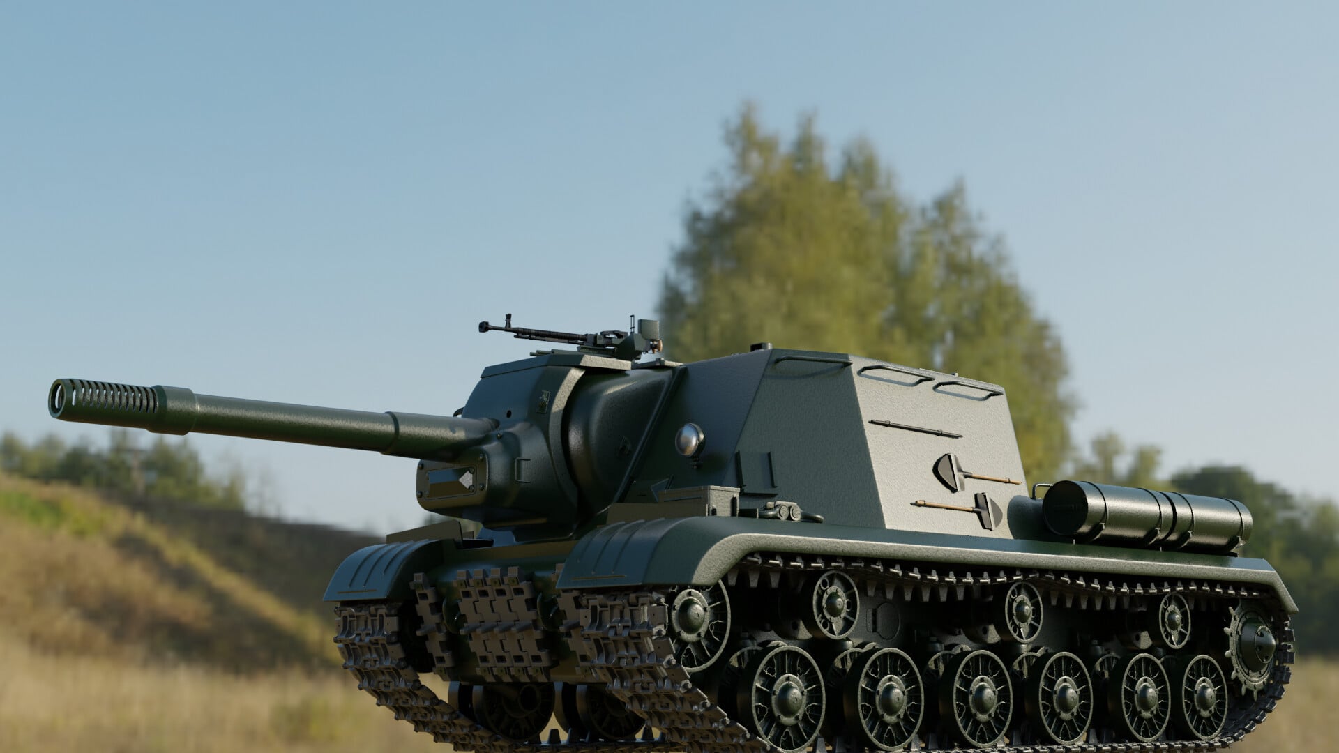 ISU 152 Wallpapers - Wallpaper Cave