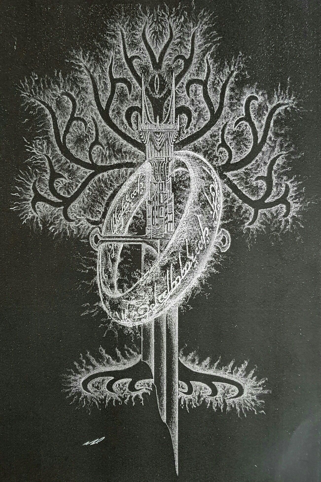 Narsil Wallpapers - Wallpaper Cave