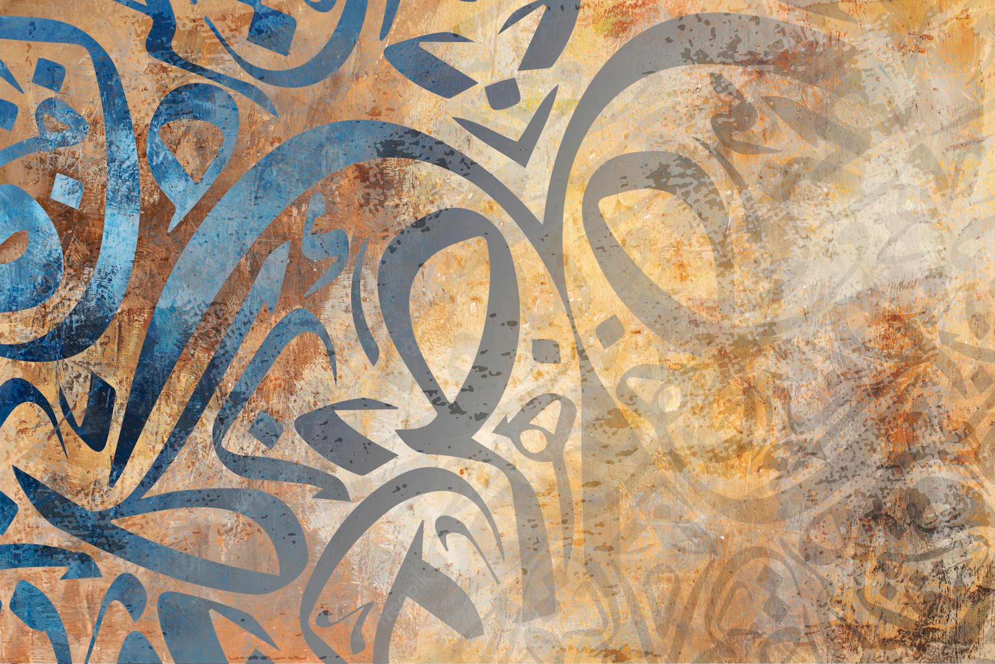 Arabic Art Wallpapers - Wallpaper Cave