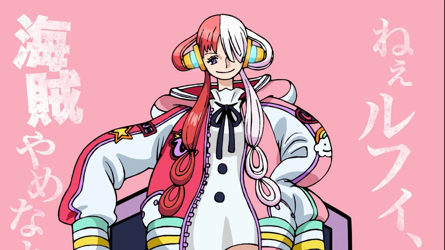 One Piece Uta Wallpapers - Wallpaper Cave