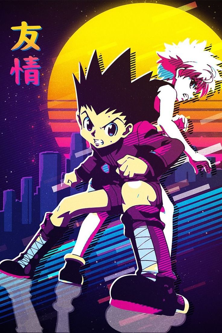 Gon Drip Wallpapers - Wallpaper Cave