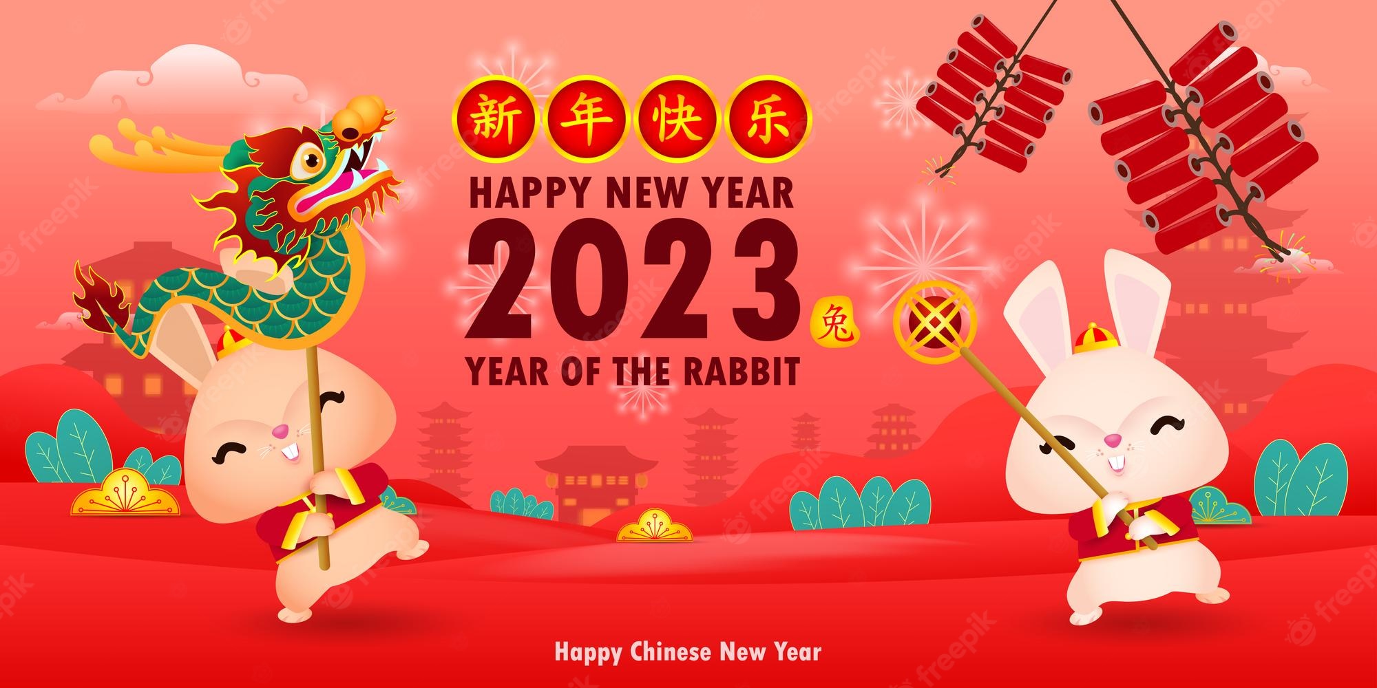 Gong Xi Fa Cai 2023 Wallpapers - Wallpaper Cave Gong Xi Fa Cai 2023 Wallpapers - Wallpaper Cave