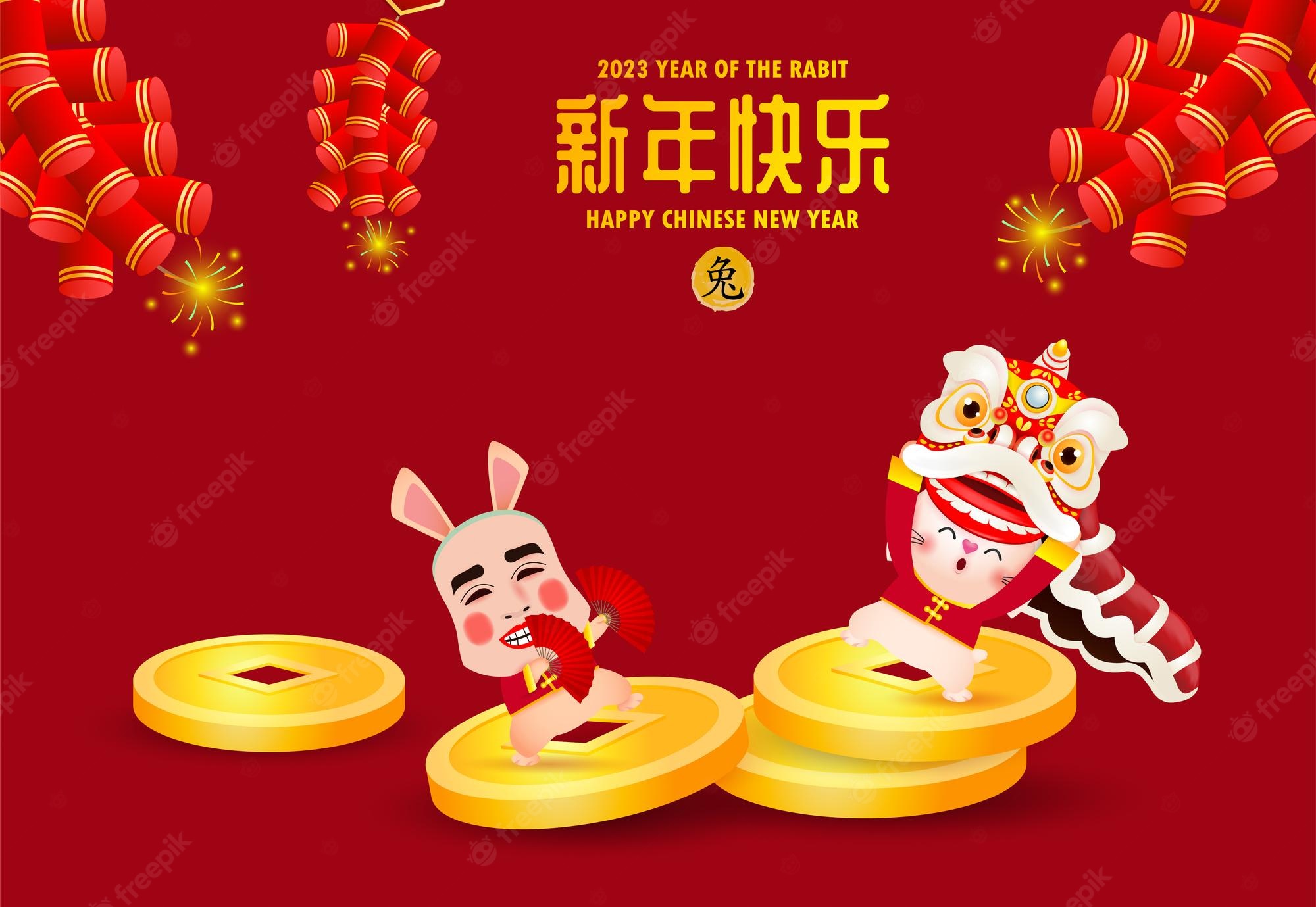 Gong Xi Fa Cai 2023 Wallpapers - Wallpaper Cave