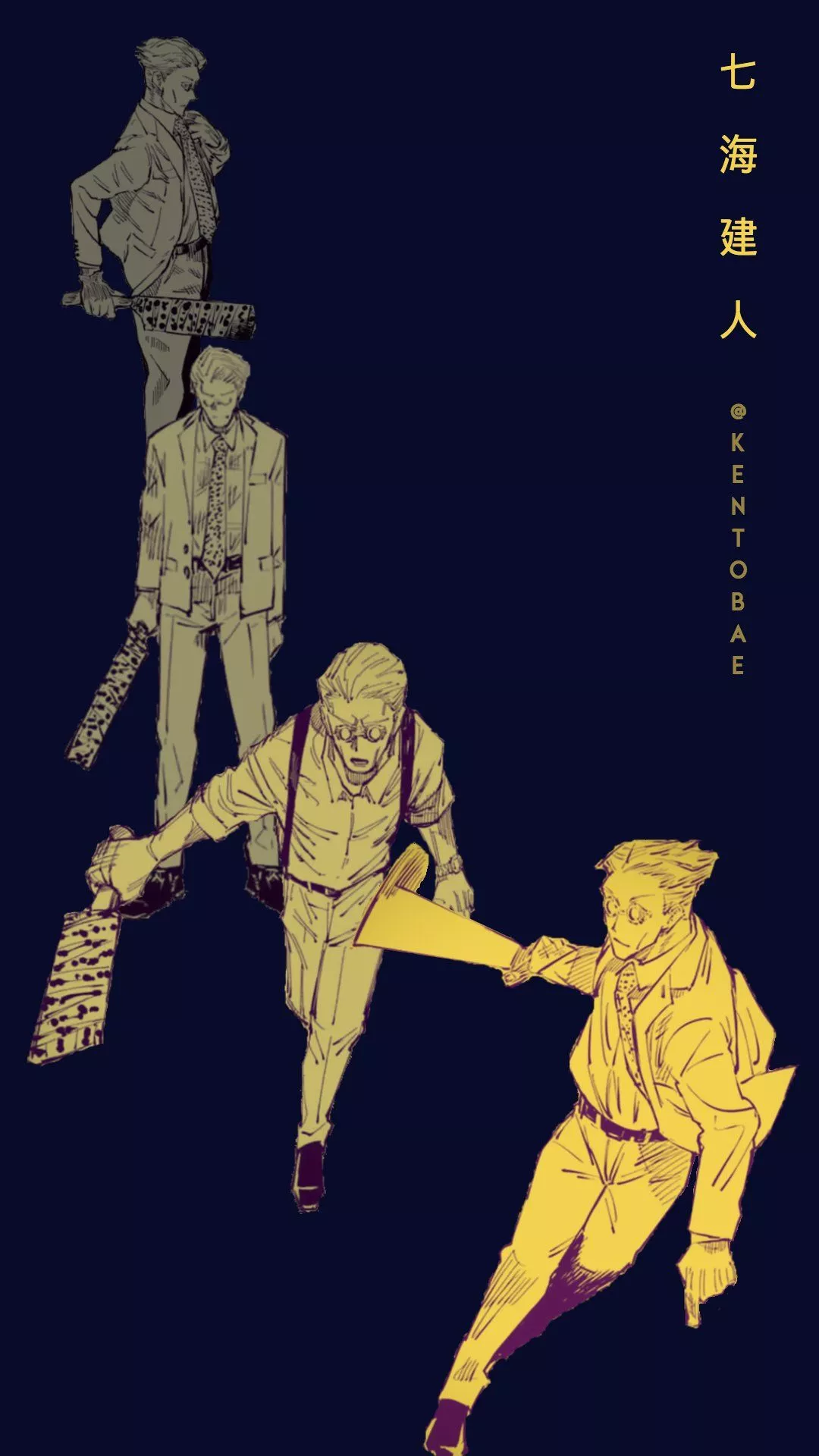 JJK Nanami Wallpapers - Wallpaper Cave